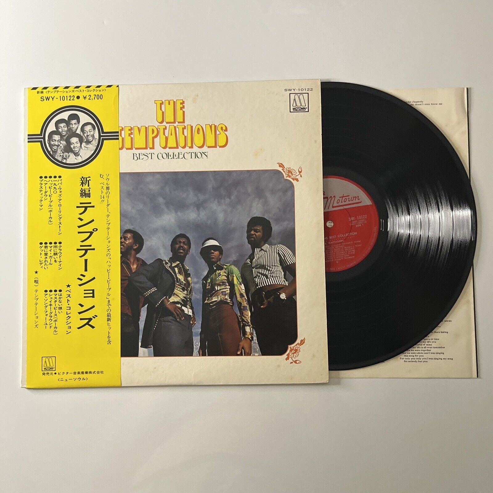 The Temptations - Best Collection LP Vinyl Record 1976 SWY-10122 ...