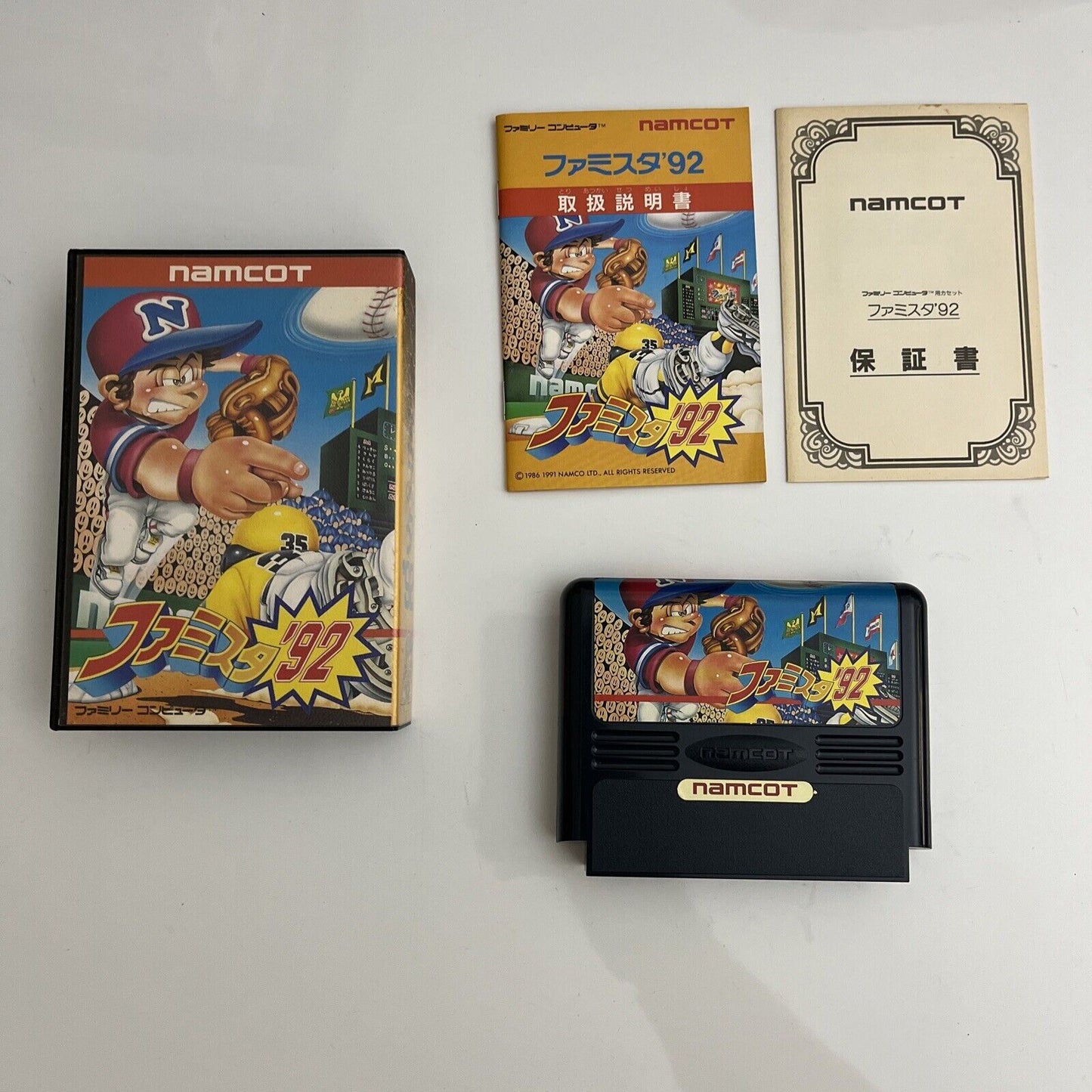 Famista 92 Family Stadium Baseball - Nintendo Famicom NES NTSC-J JAPAN ...