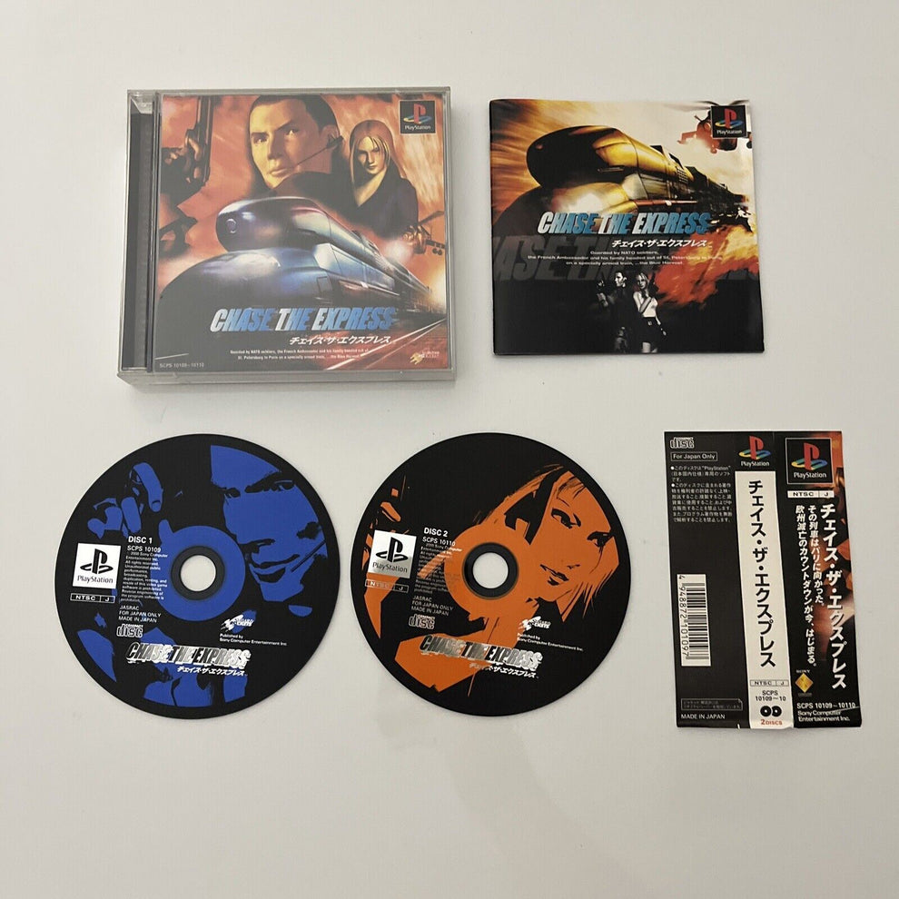 Chase the Express - Sony PlayStation PS1 NTSC-J JAPAN Game Complete ...