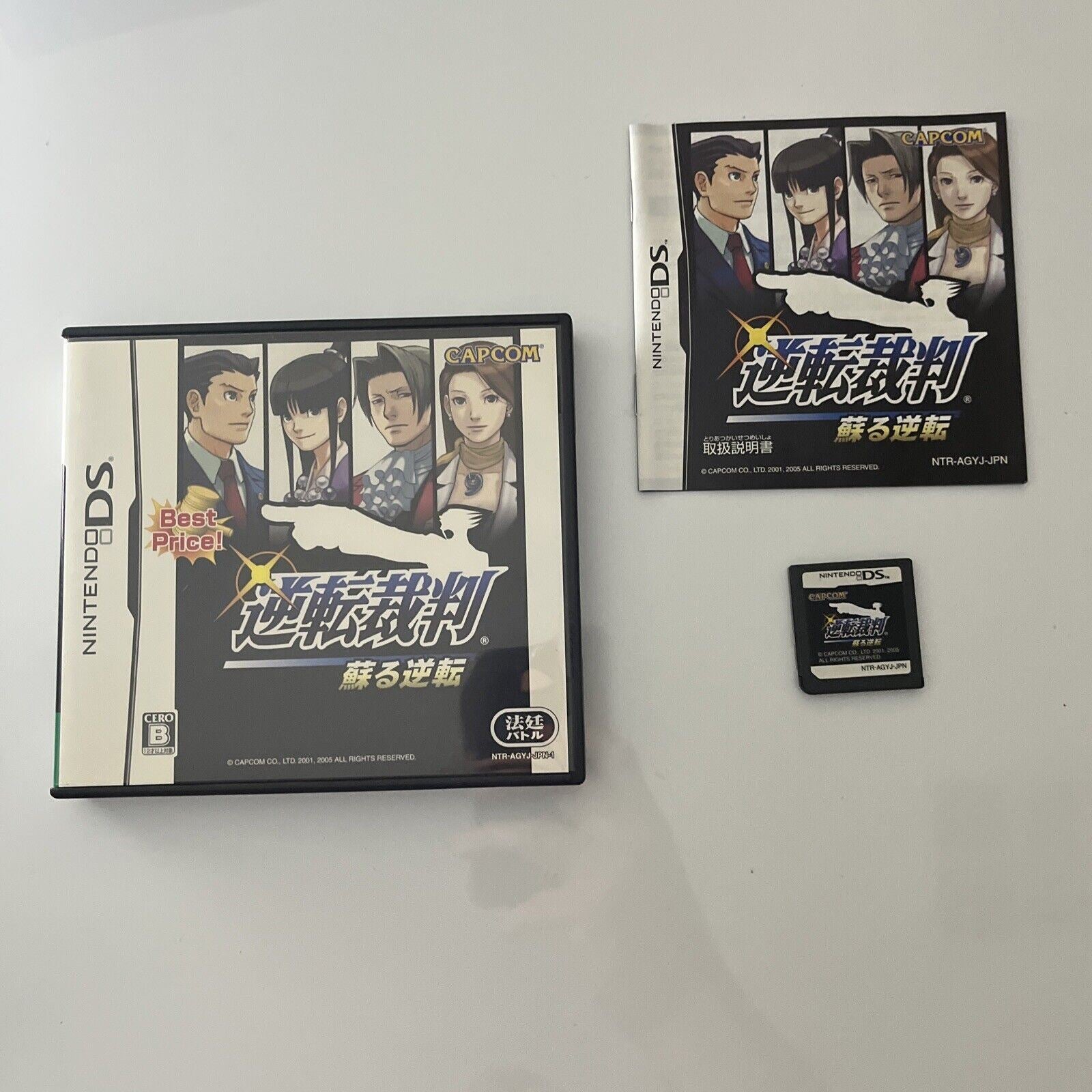 Phoenix Wright: Ace Attorney - Nintendo DS JAPAN Game NDS Complete ...