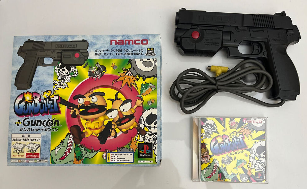 Gun Bullet + Guncon Controller Sony PlayStation PS1 JAPAN Game Complet ...