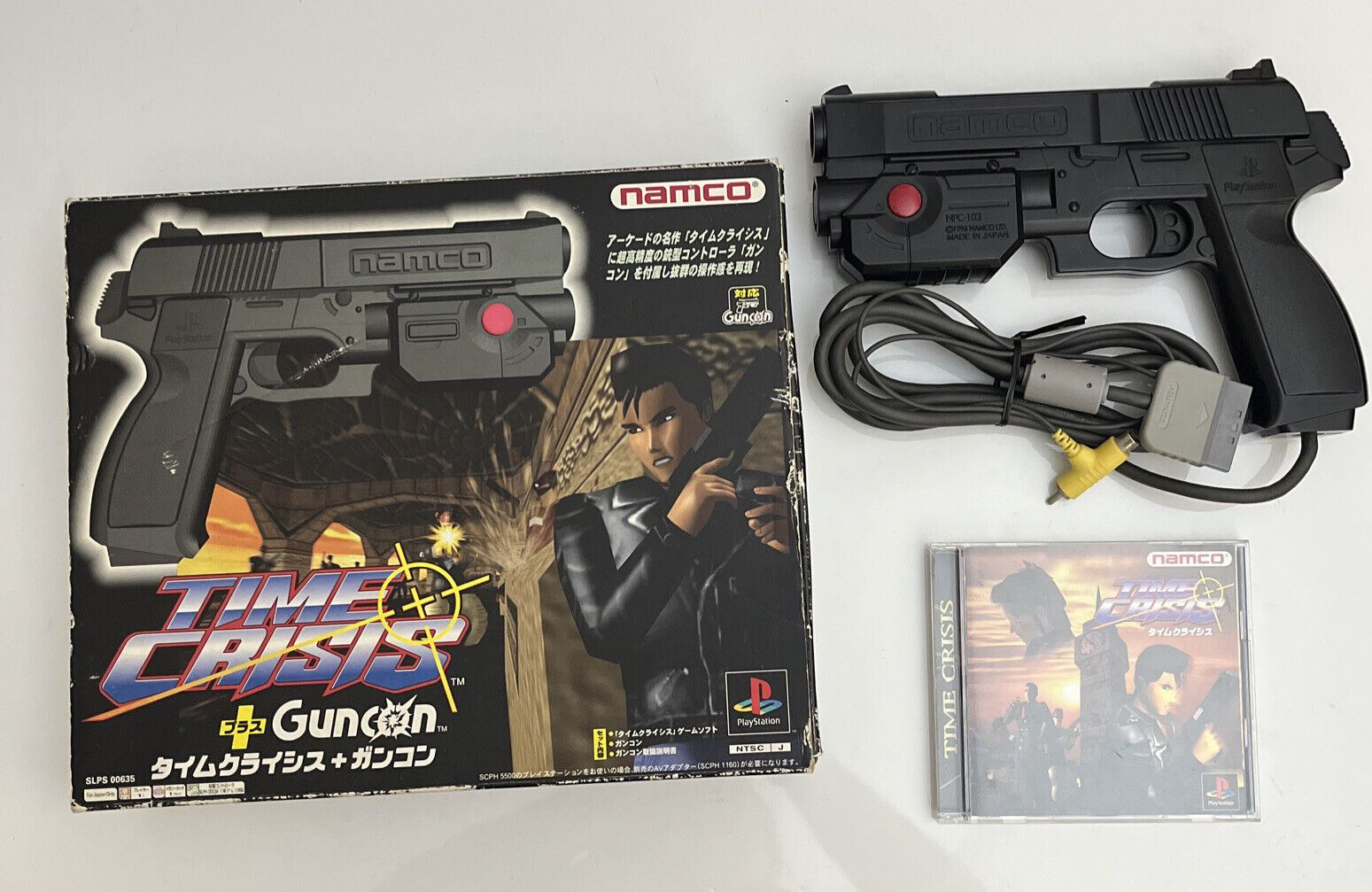 Time Crisis + Guncon Controller Box Set for Sony PS1 PlayStation Compl ...