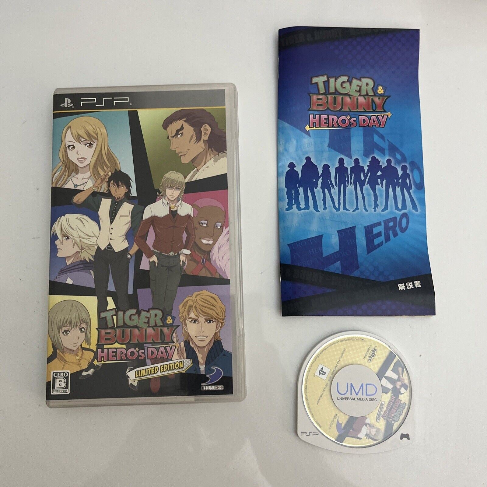 Tiger & Bunny Hero's Day Limited Edition - Sony PlayStation PSP JAPAN ...