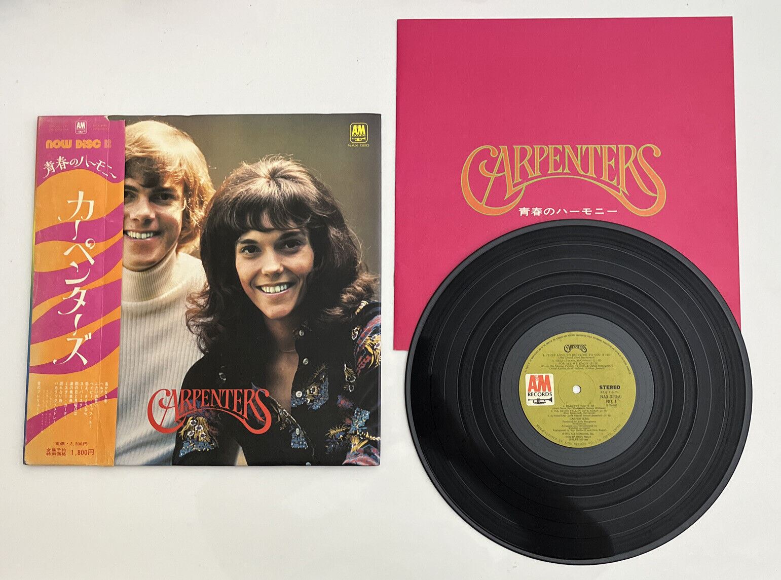 Carpenters LP 1973 Vinyl Record NAX-020 – Retro Unit
