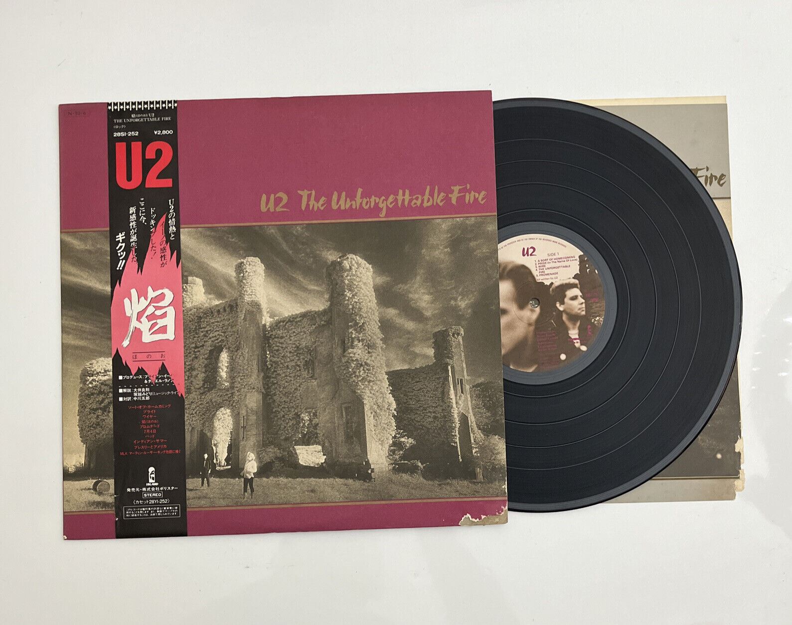 U2 - The Unforgettable Fire 1984 LP Vinyl Record 28SI-252 – Retro Unit