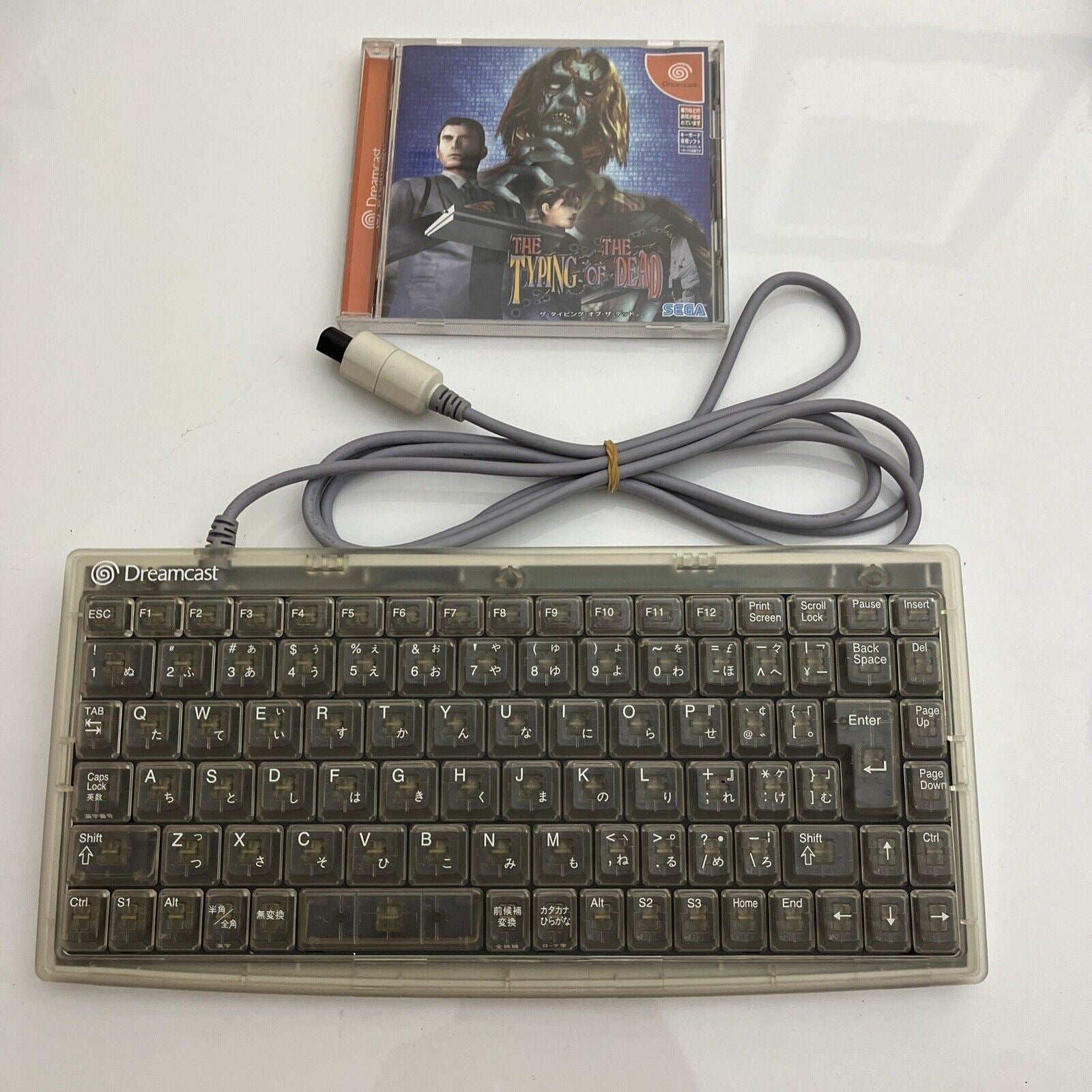 Official Sega Dreamcast Keyboard + Typing of the Dead DC NTSC-J JAPAN ...