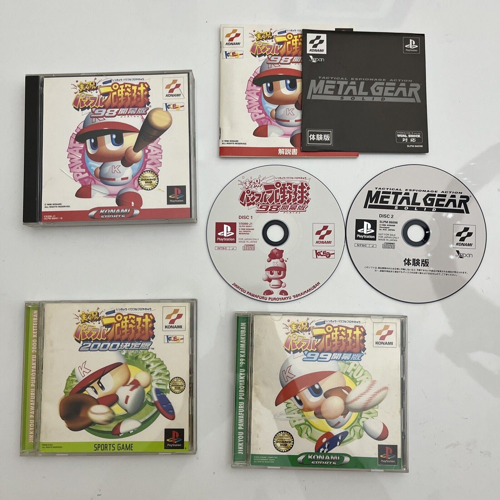 3x Jikkyo Powerful Pro Baseball 98,99,2000 Games +MGS Demo PlayStation ...