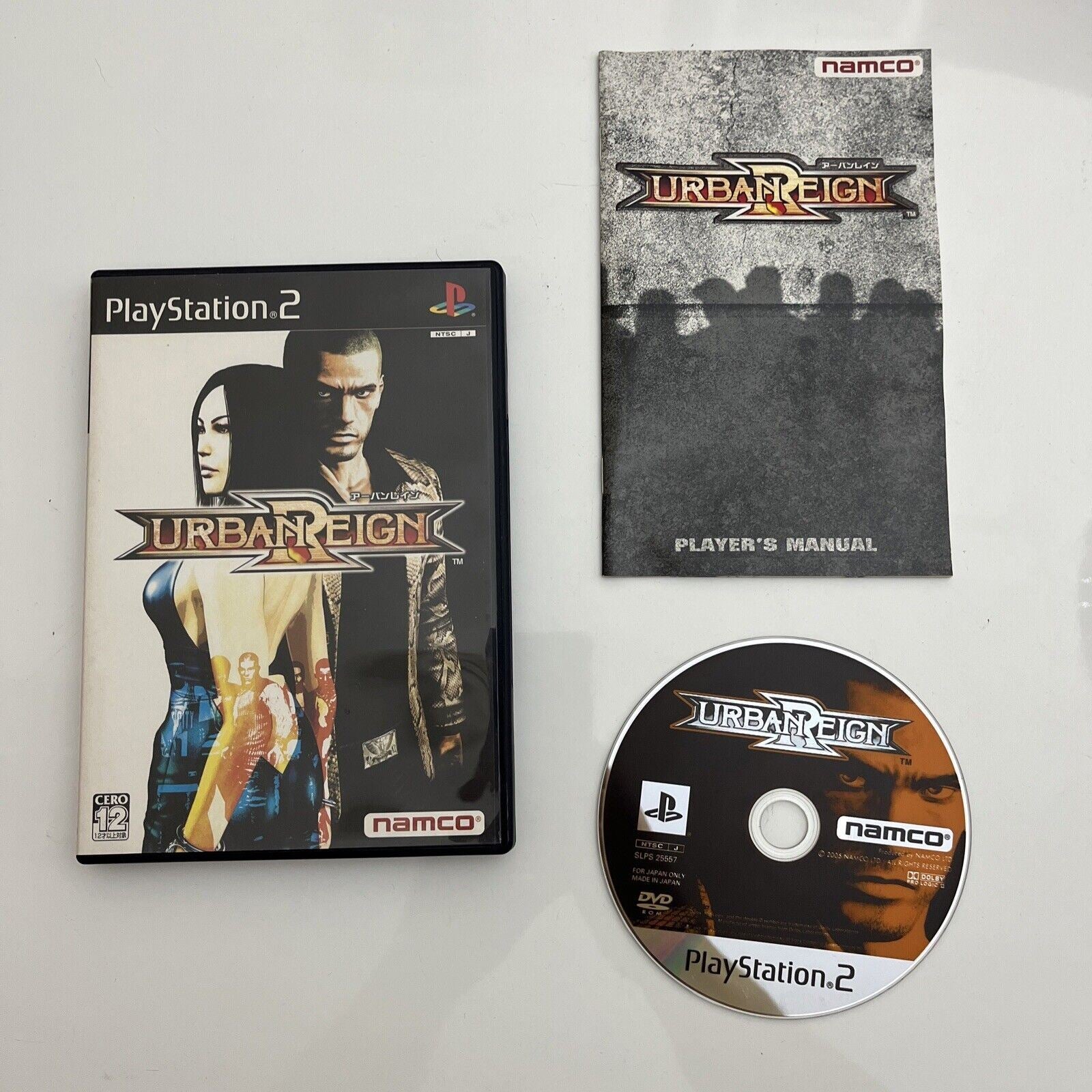 Urban Reign - Sony PlayStation PS2 NTSC-J JAPAN Namco Beat em Up 2005 ...