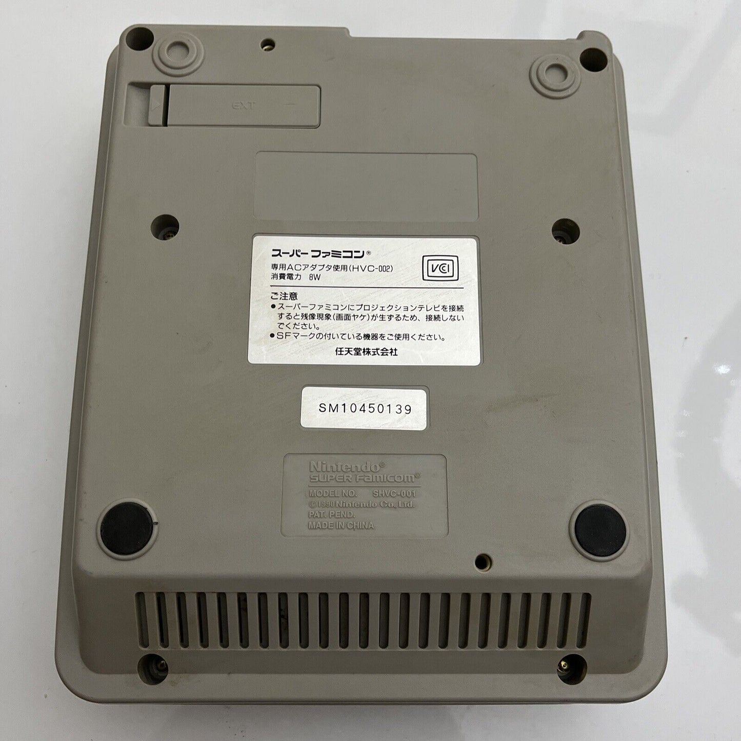 Nintendo Super Famicom Console System SHVC-001 1990 *For Parts Or Repa ...