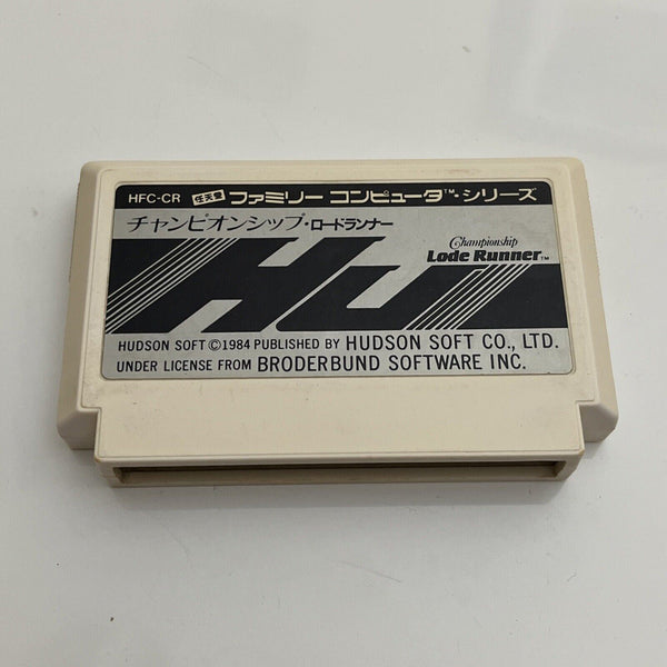 Championship Lode Runner - Nintendo Famicom NES NTSC-J JAPAN Game ...