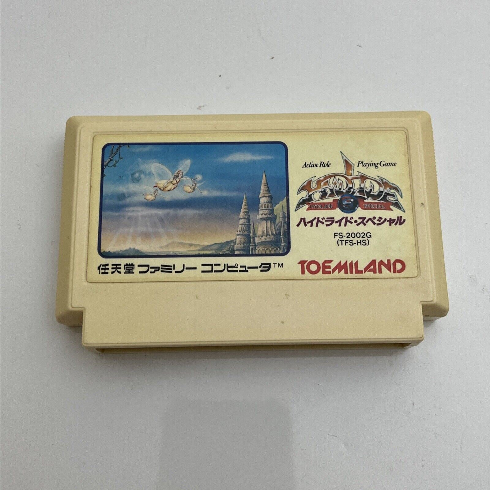 Hydlide Special Nintendo Famicom Nes Ntsc J Japan Game Retro Unit
