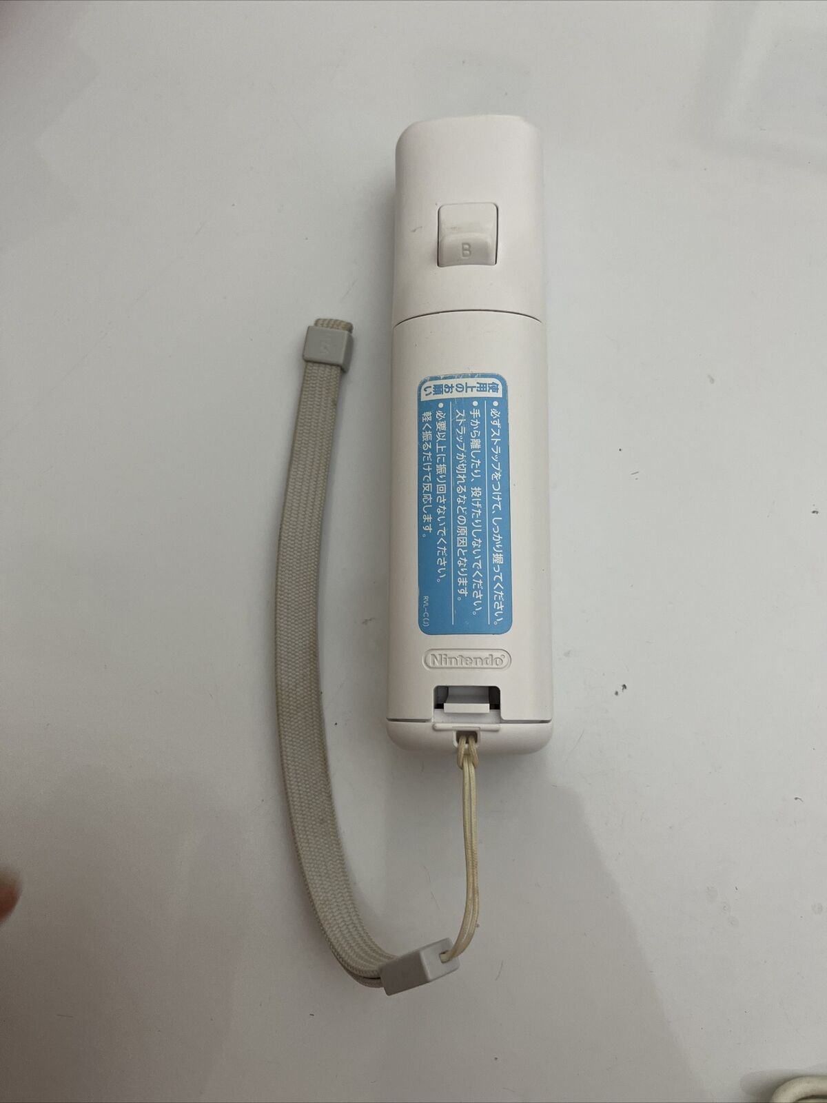 Genuine Official Nintendo Wii Remote + Nunchuck Bundle – Retro Unit