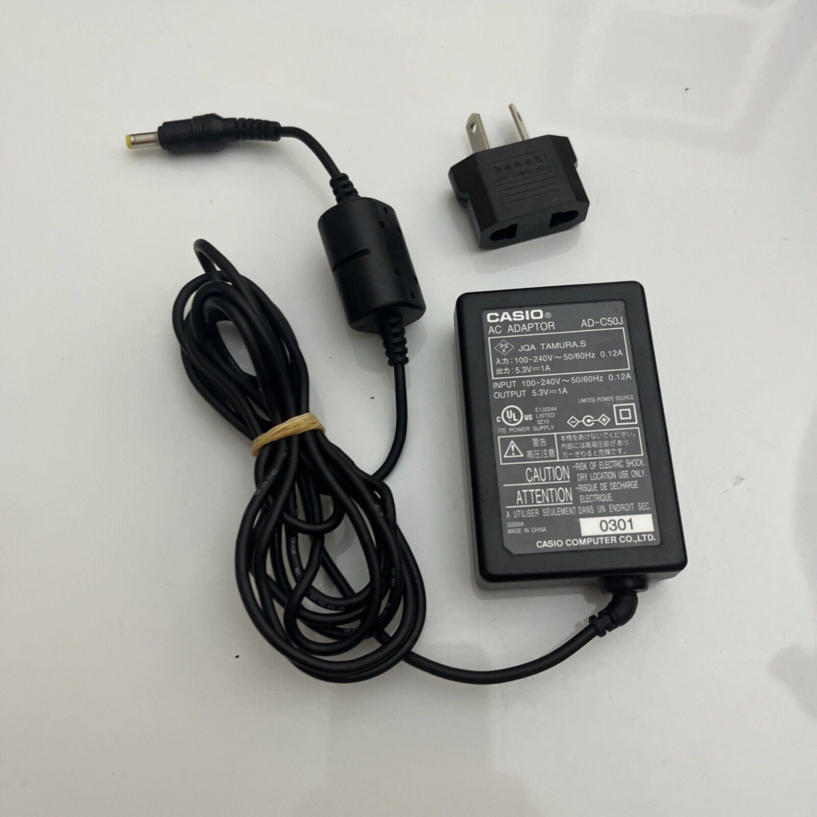 Genuine Casio AC Adaptor AD-C50J Charger for EXILIM Camera – Retro Unit