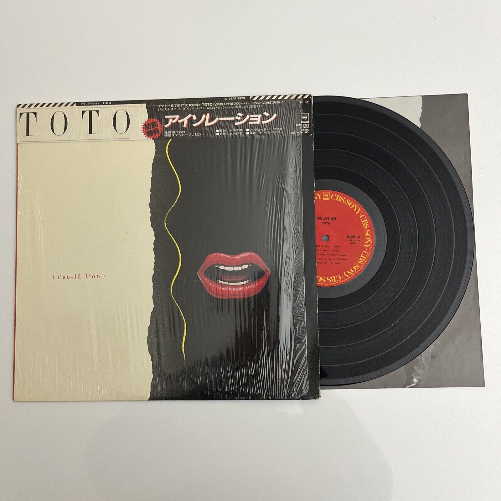 Toto - Isolation LP 1984 Vinyl Record 28AP 2929 – Retro Unit