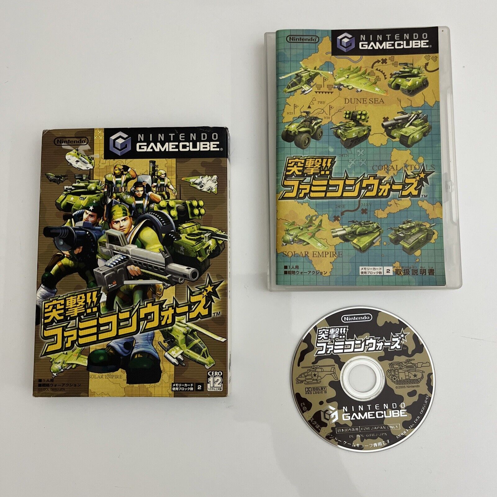 Famicom Wars - Nintendo GameCube NTSC-J JAPAN GC Strategy Game – Retro Unit