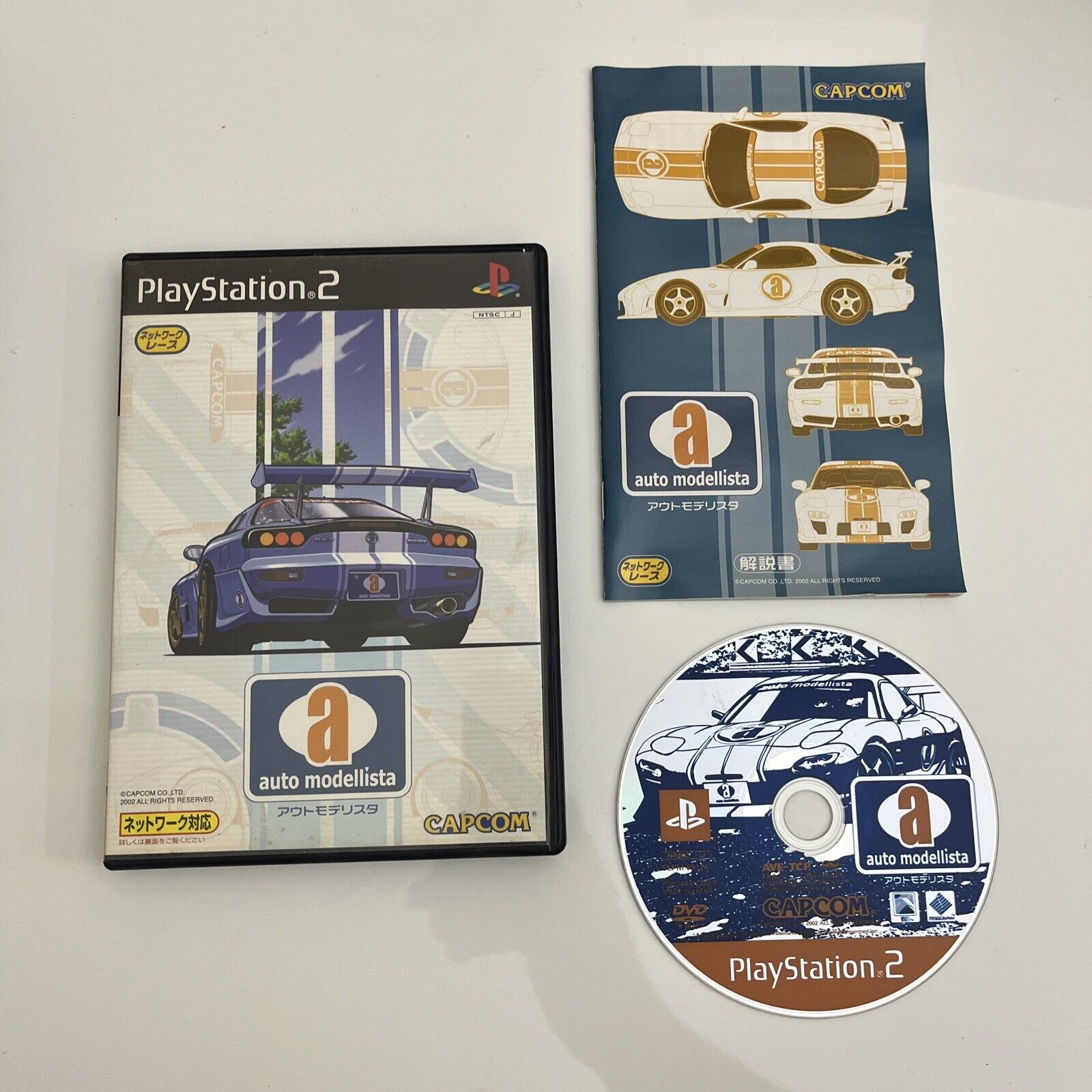 Auto Modellista - Sony PlayStation PS2 NTSC-J JAPAN Game Complete ...