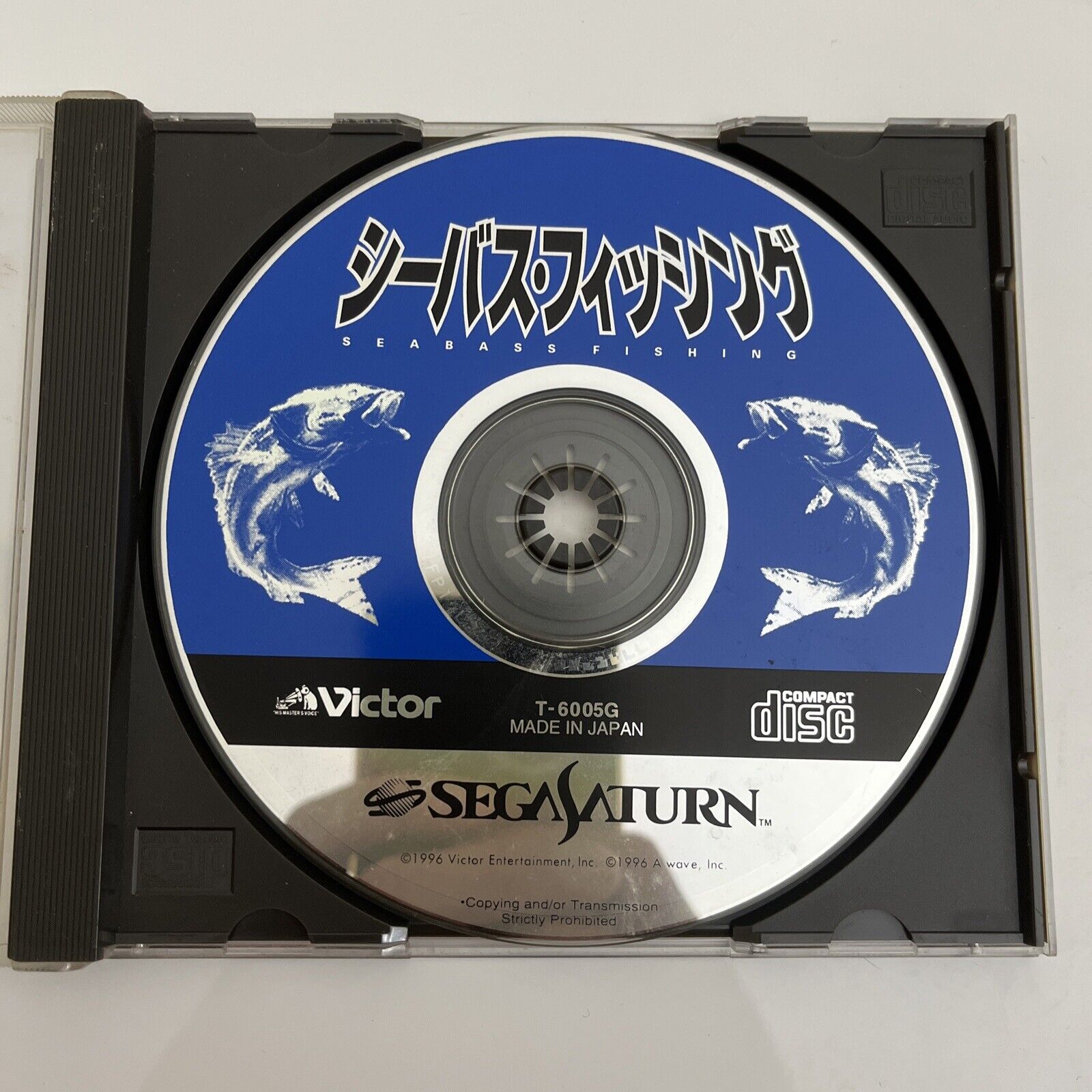 Sea Bass Fishing - Sega Saturn SS NTSC-J JAPAN Game *Disc only – Retro Unit
