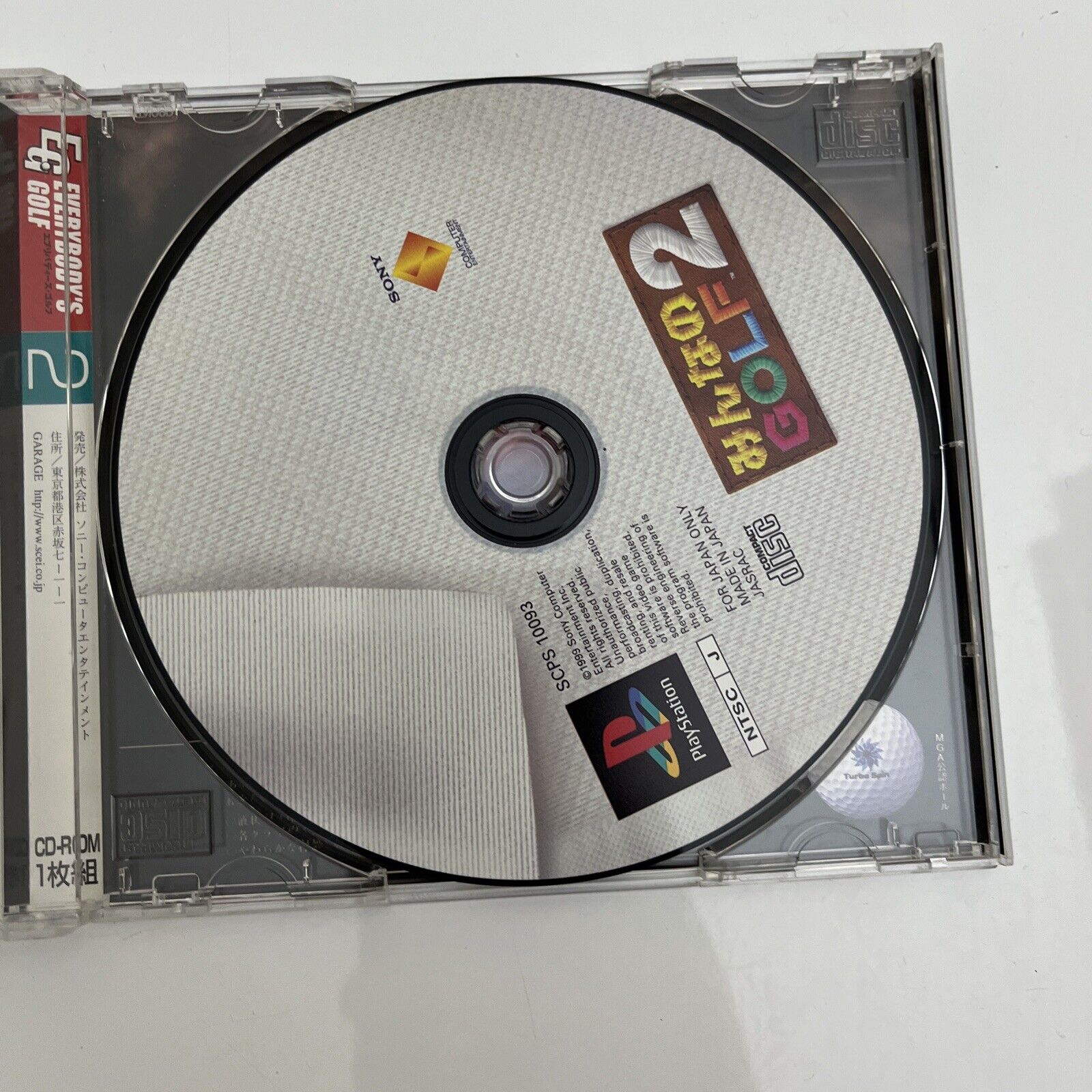 Everybody's Golf 1 & 2 Minna no Golf - PS1 PlayStation NTSC-J Japan Co ...