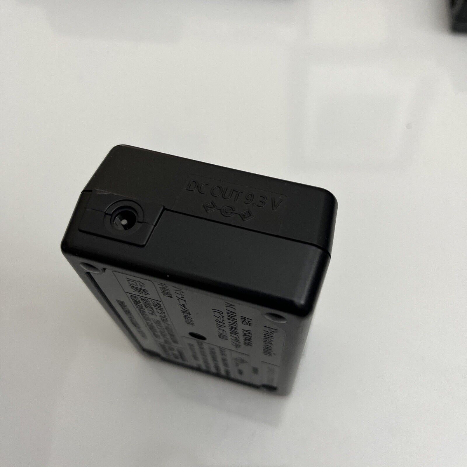 Panasonic VSK0696 Genuine Battery Charger – Retro Unit