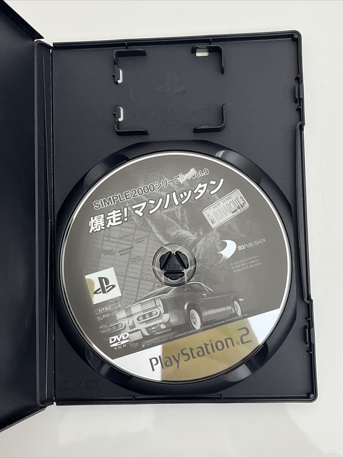 Bakusou! Manhattan Runabout 3 - Sony PlayStation PS2 NTSC-J JAPAN Game ...