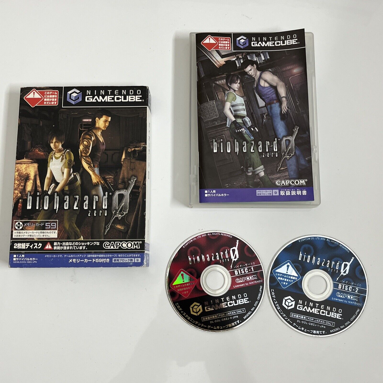 Biohazard 0 Zero Resident Evil - Nintendo GameCube NTSC-J JAPAN Game C ...