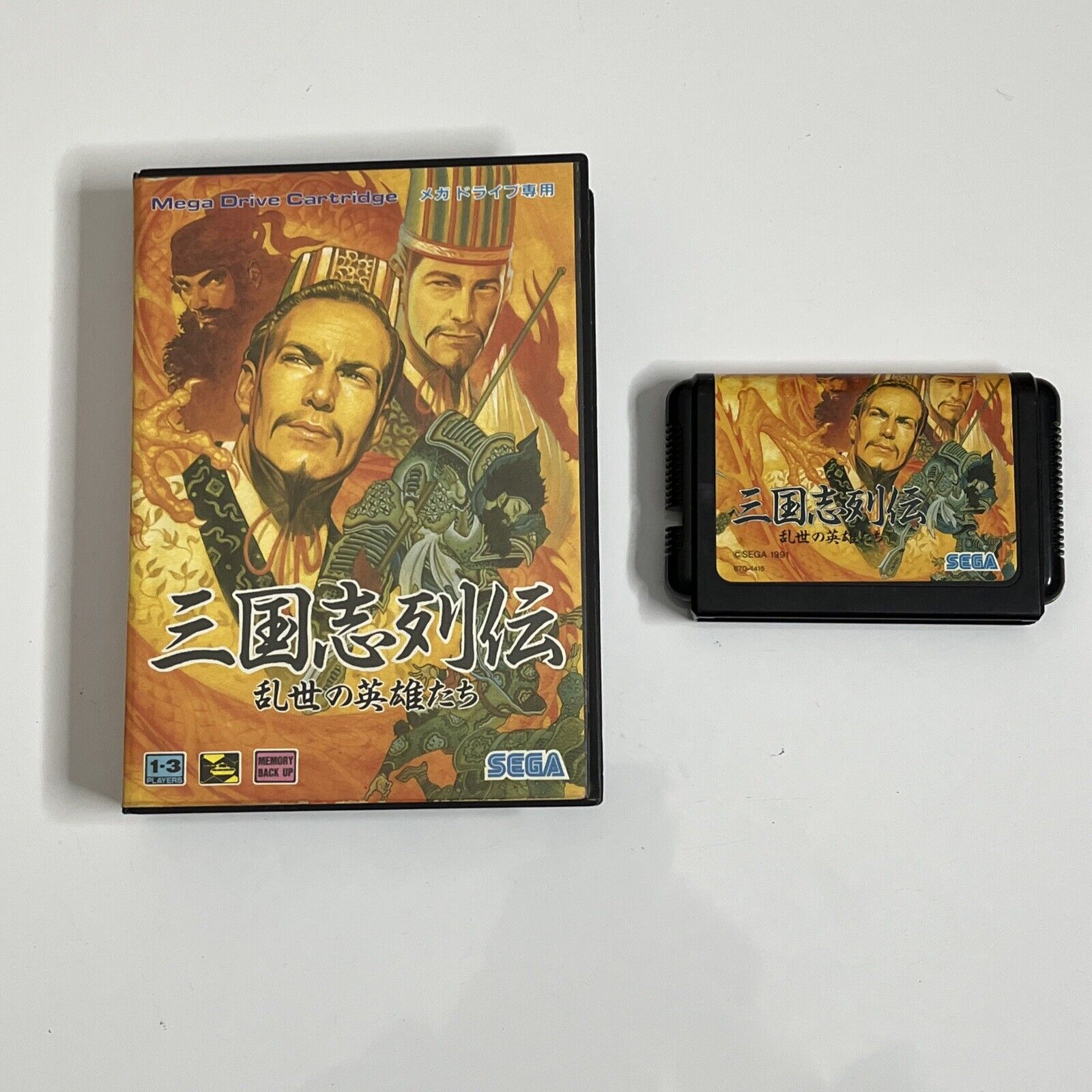 Sangokushi Retsuden (Romance of 3 Kingdoms) - Sega Mega Drive NTSC-J J ...