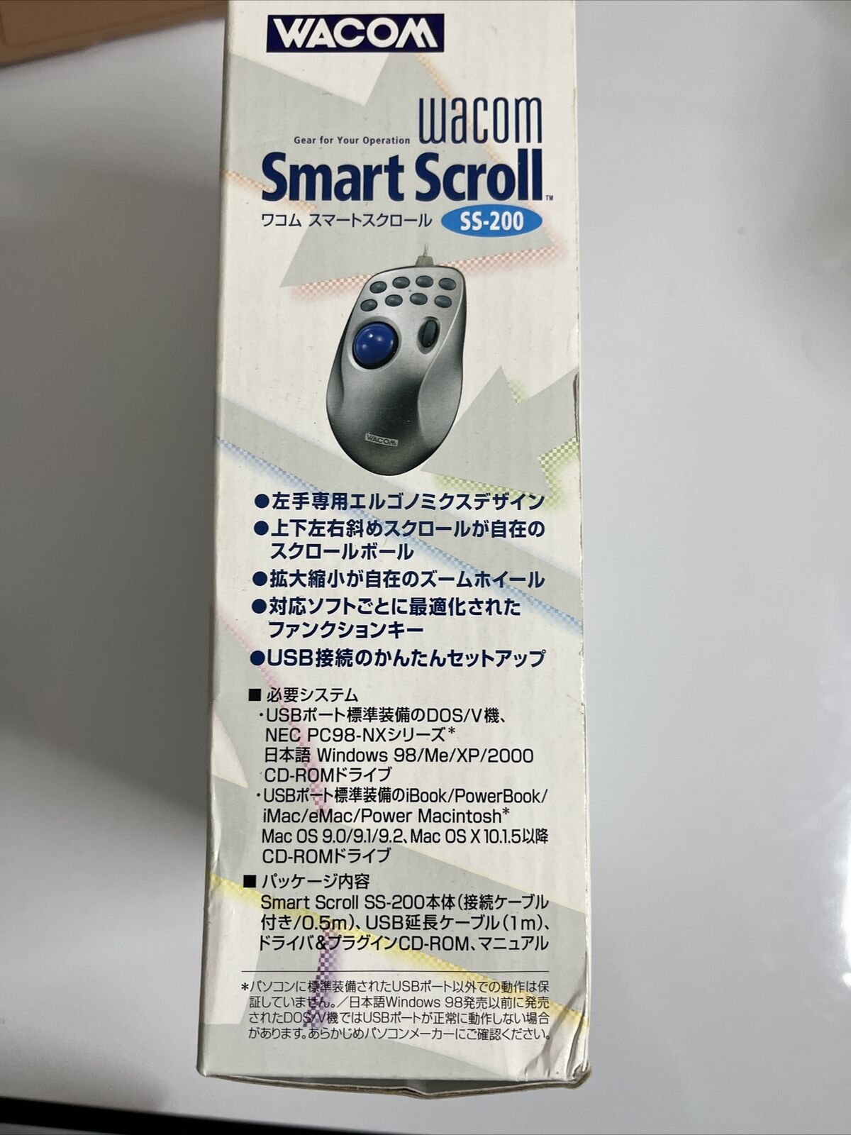 Wacom Smart Scroll Trackball BH-0118 *Works on Win 95/98/XP/7 Only* NE – Retro Unit