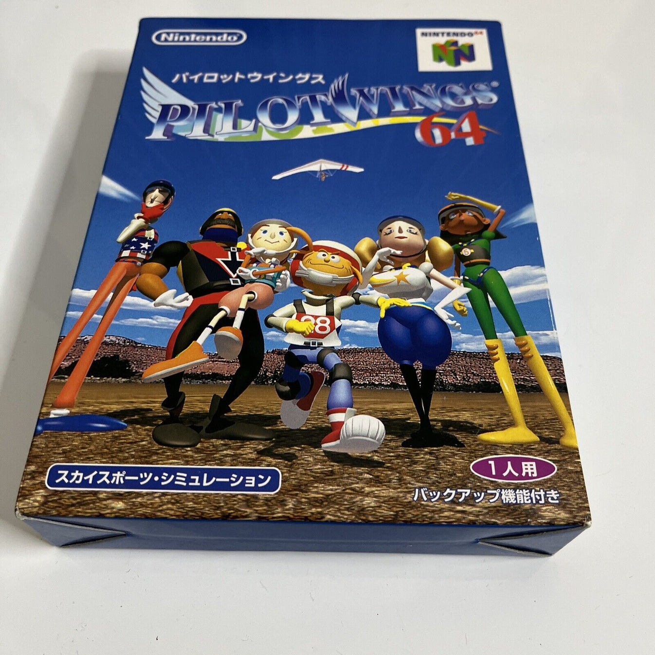 Pilot Wings 64 - Nintendo 64 NTSC-J JAPAN N64 1996 Game Complete ...