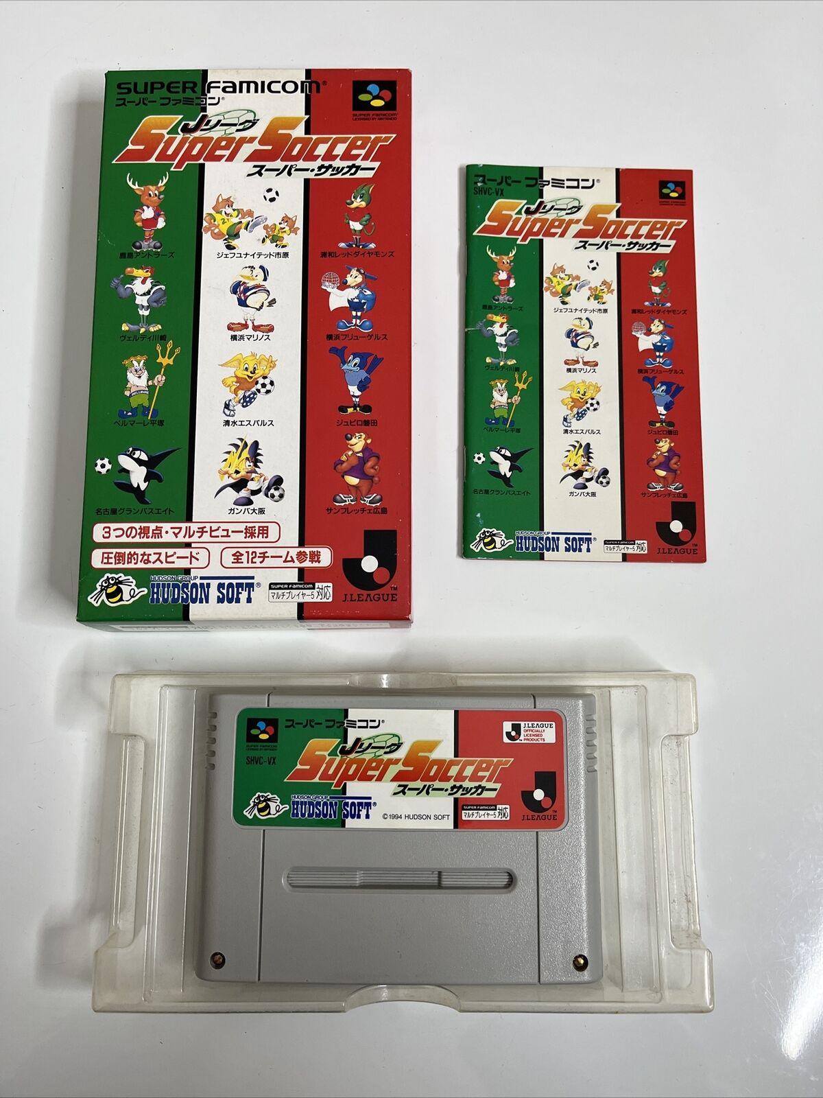 Super Soccer - Nintendo Super Famicom SNES NTSC-J JAPAN Game Complete ...