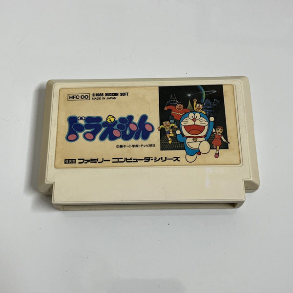 Doraemon - Nintendo Famicom NES NTSC-J JAPAN Game 1986 – Retro Unit