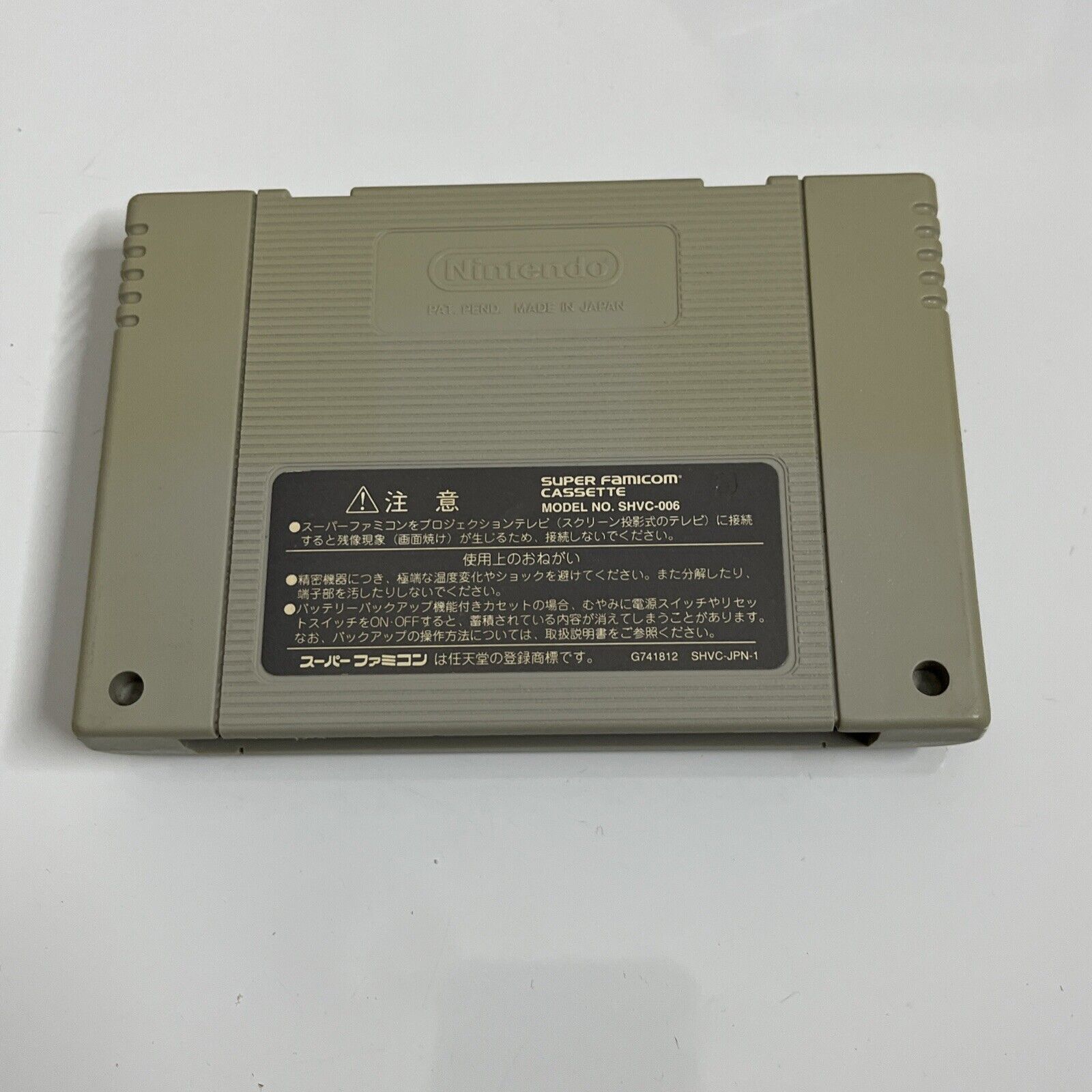 Hoshi no Kirby Super Deluxe - Nintendo Super Famicom SNES NTSC-J JAPAN ...