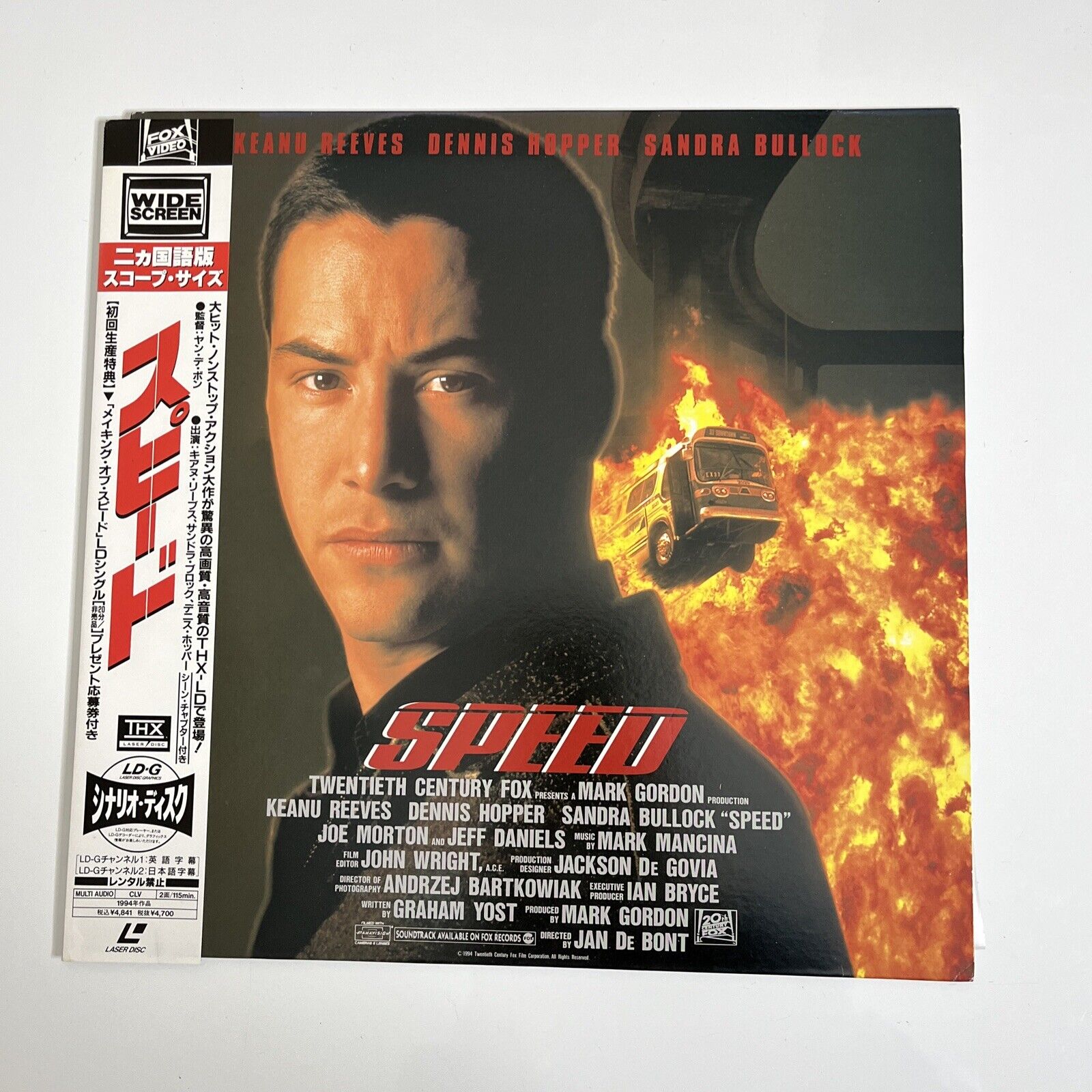 Speed (LD, 1994) Keanu Reeves Laserdisc Widescreen THX Obi NTSC – Retro ...