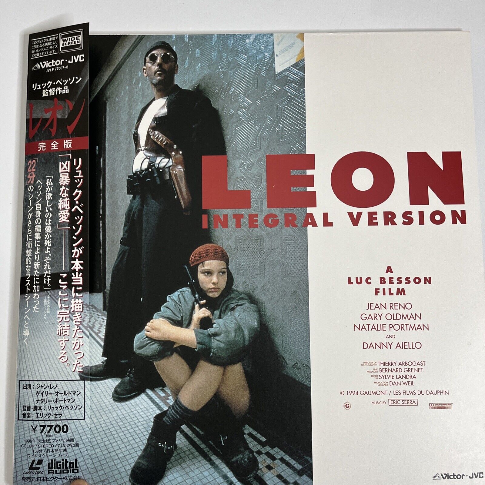 Leon The Professional: Integral Version Uncut (LD, 1994) Laserdisc Wid ...
