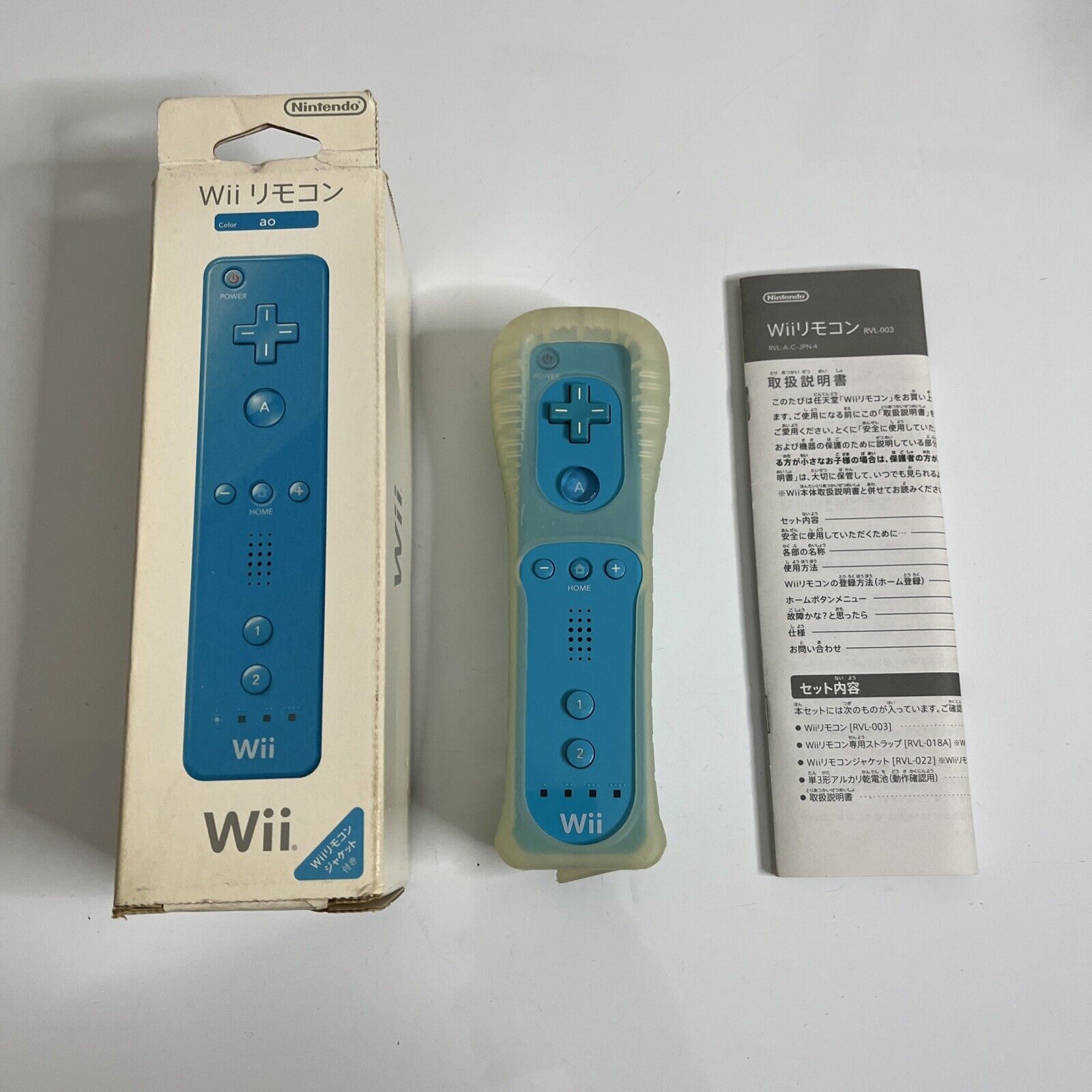 Official Nintendo Wii Remote Controller Blue with Box and Case RVL-003 ...
