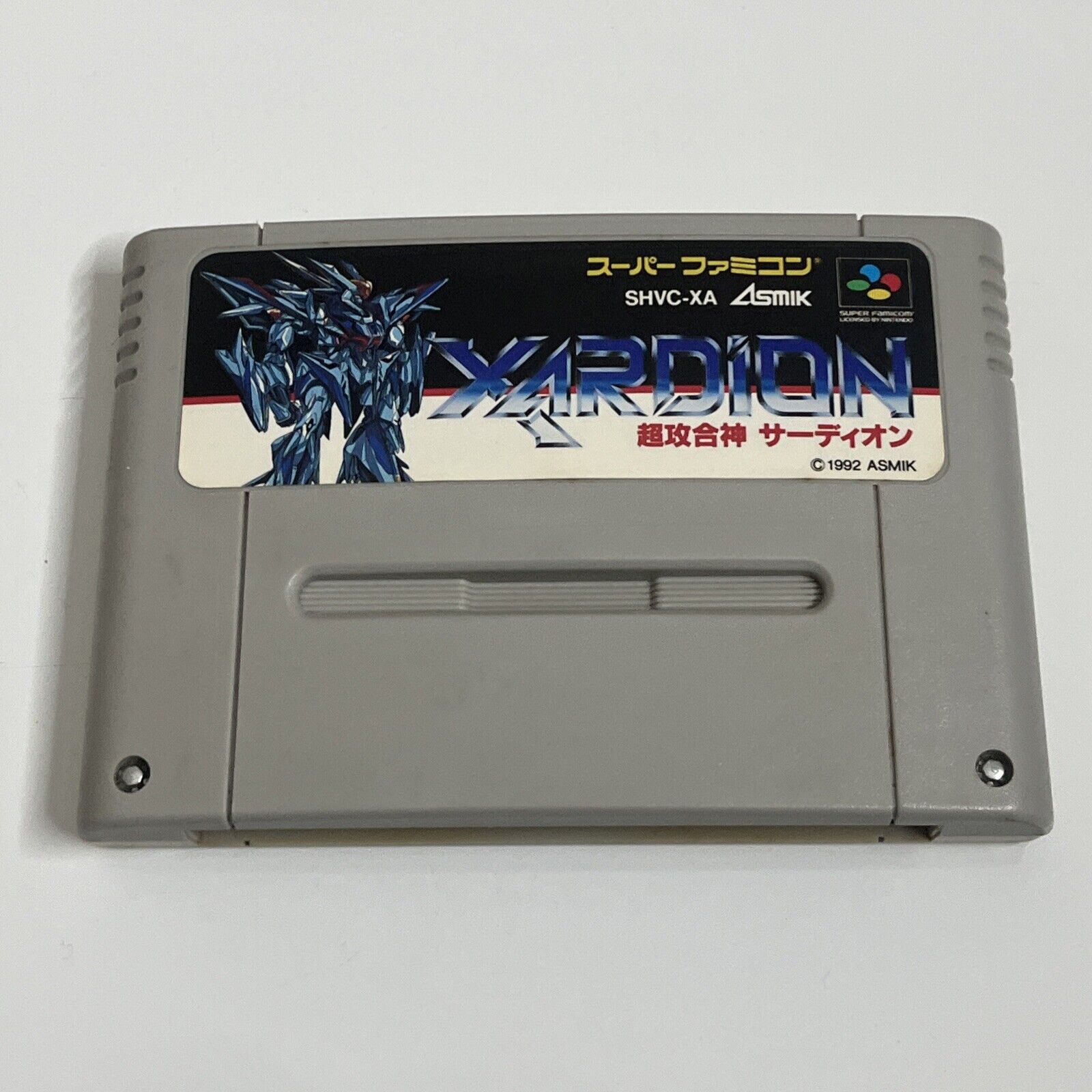 Xardion Nintendo Super Famicom SNES NTSC-J JAPAN 1992 Shooter Platform ...