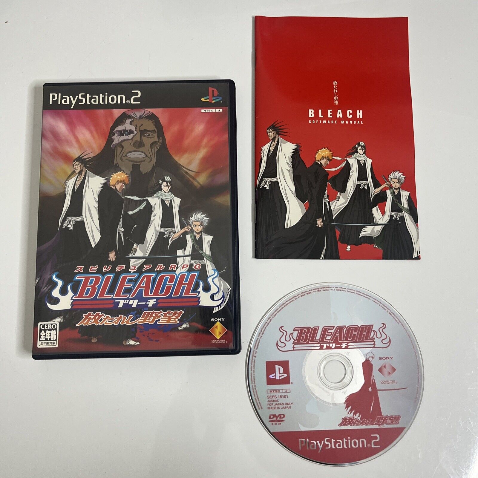 Bleach Hanatareshi Yabou Sony PlayStation PS2 NTSC-J JAPAN Game Comple ...