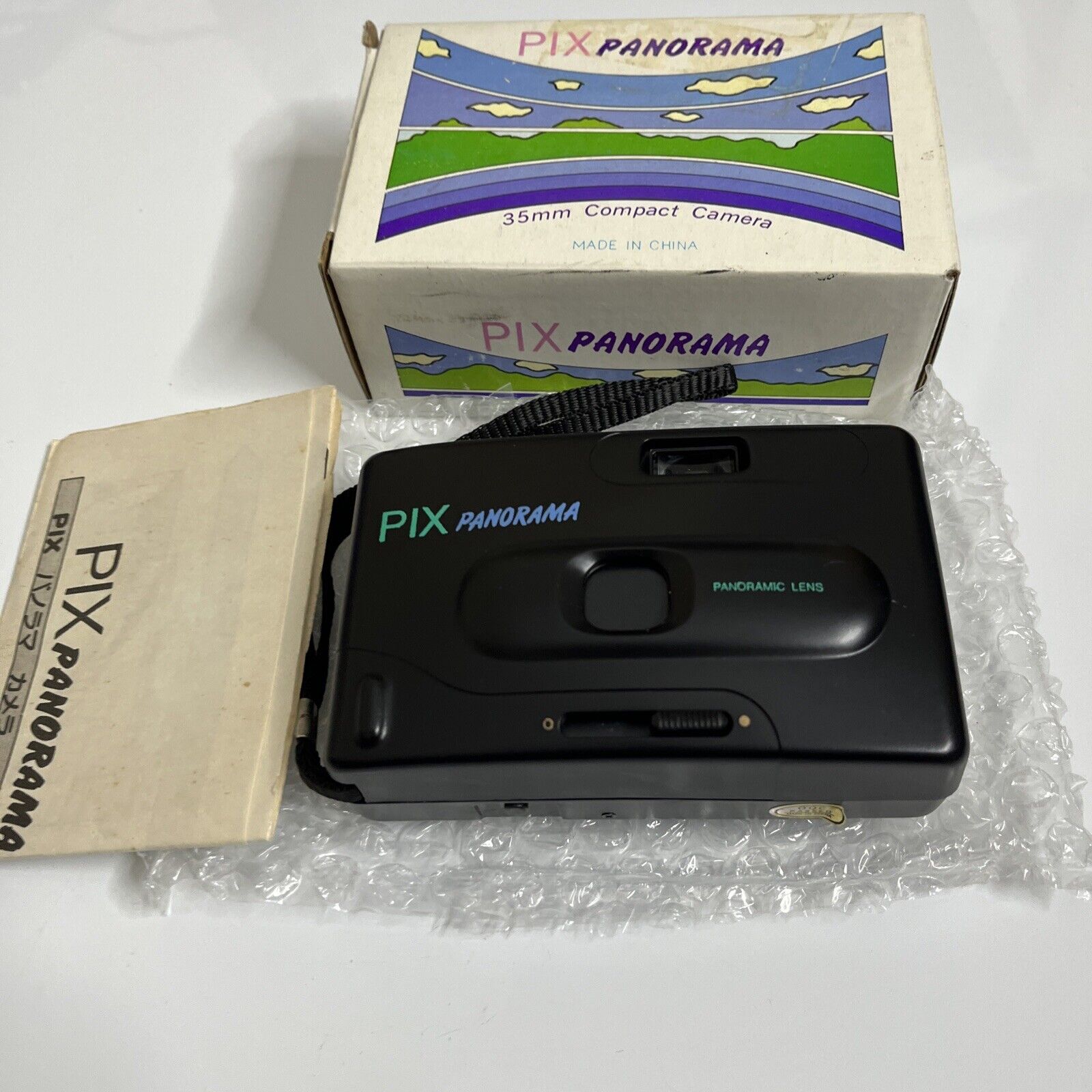 Pix Panorama 35mm Compact Film Camera – Retro Unit