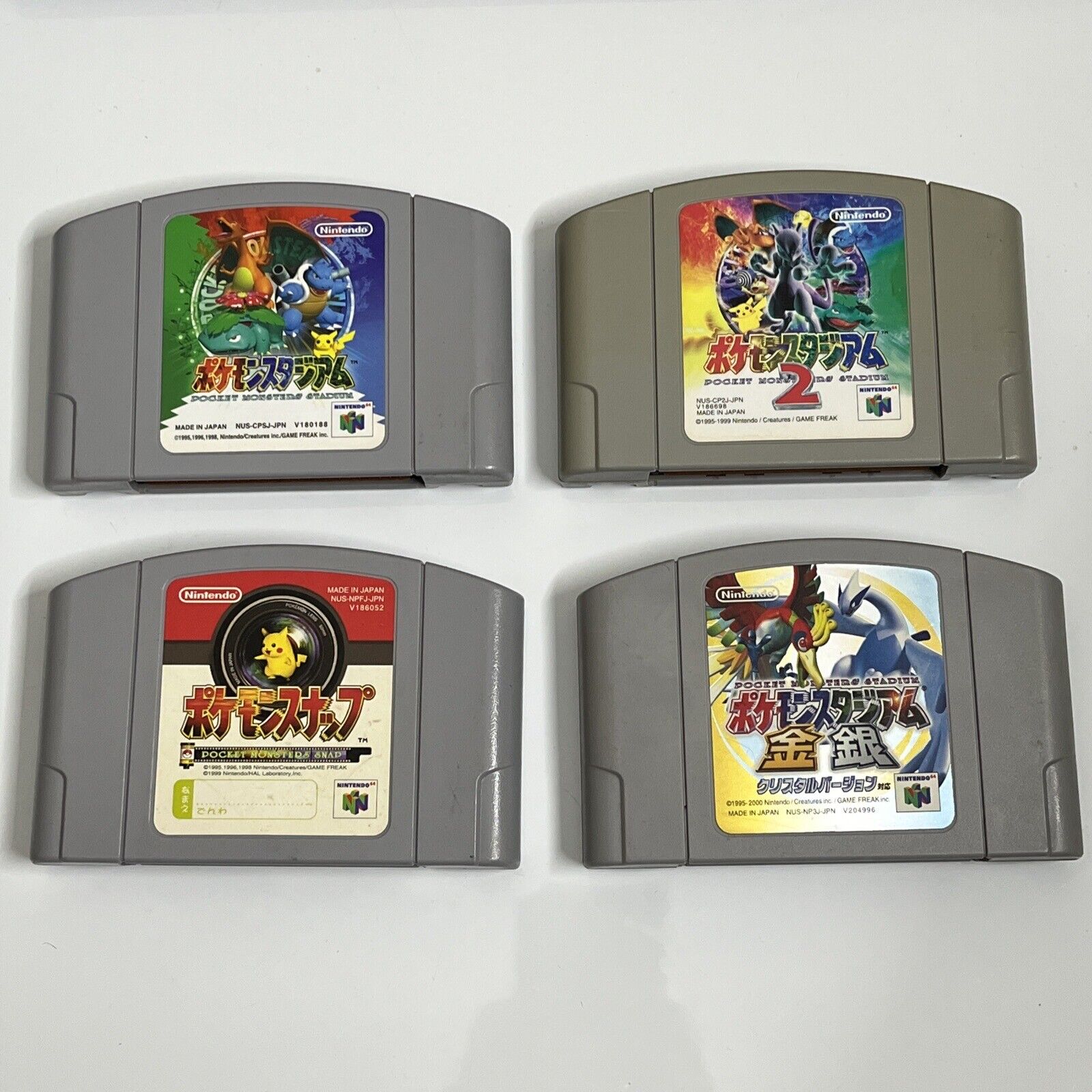 Pokemon Stadium 1,2, Gold & Silver + Snap Nintendo 64 NTSC-J JAPAN N64 ...