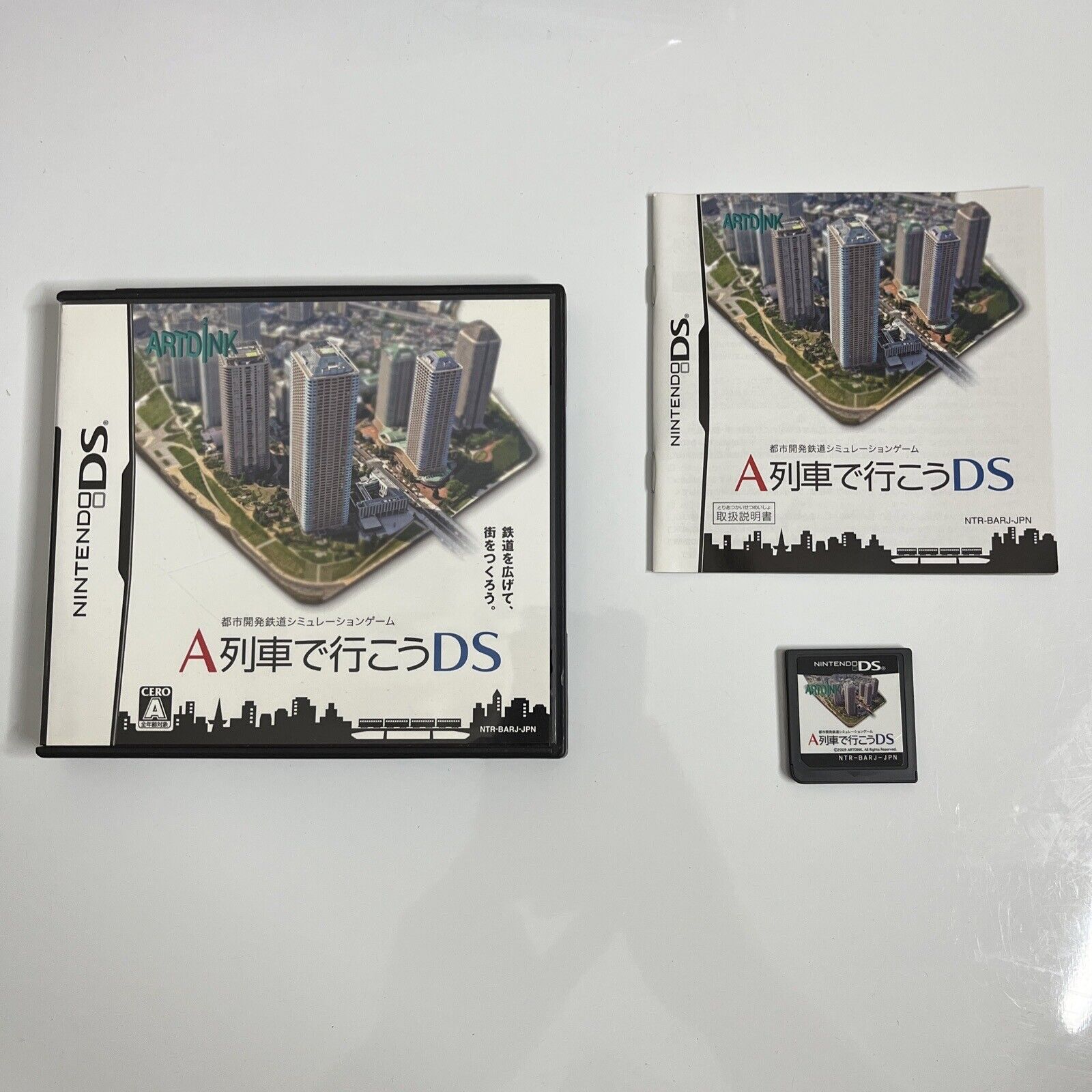 Let's Go By A Train Nintendo DS JAPAN Game NDS Complete – Retro Unit