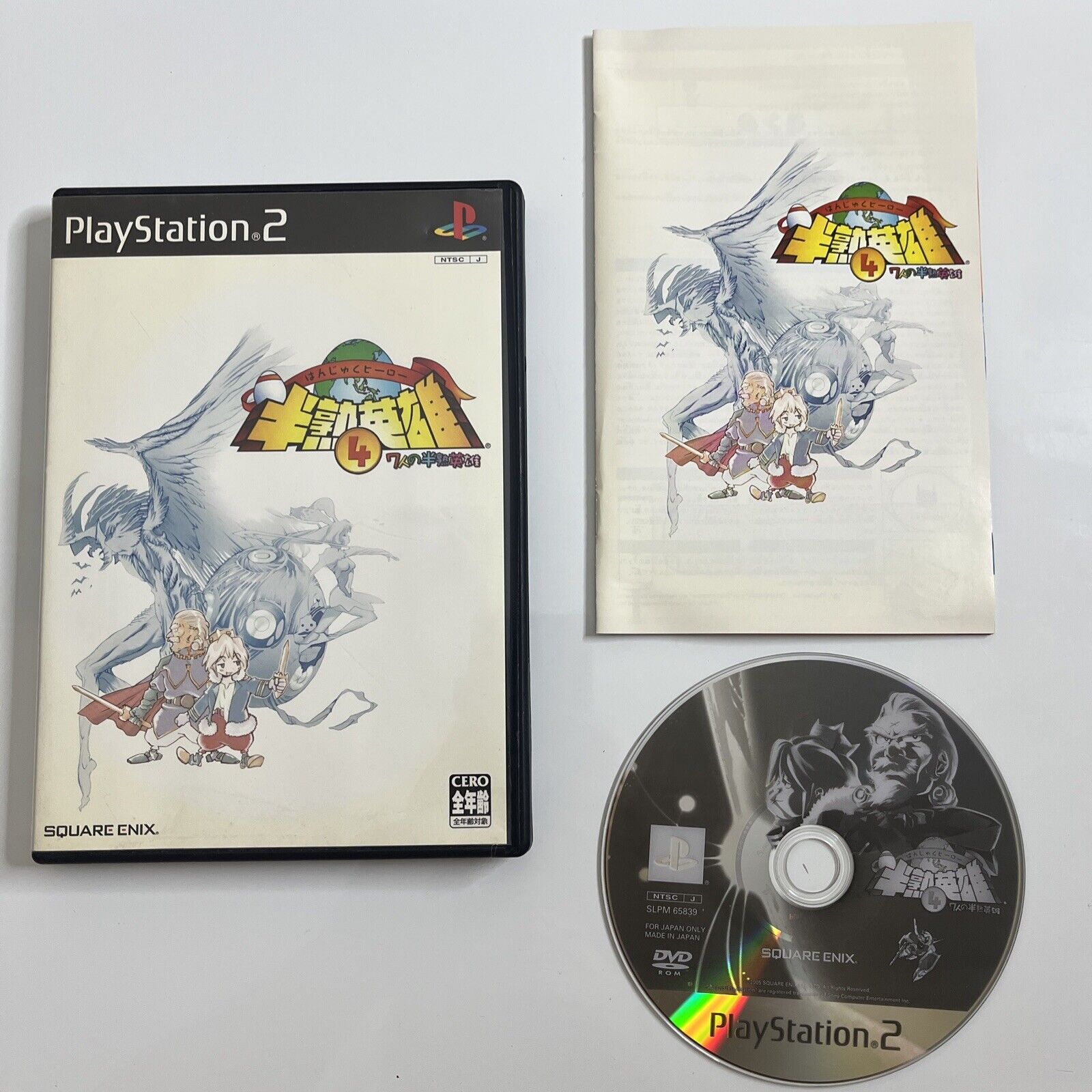 Hanjuku Hero 4 Sony PlayStation PS2 NTSC-J JAPAN Game Complete – Retro Unit