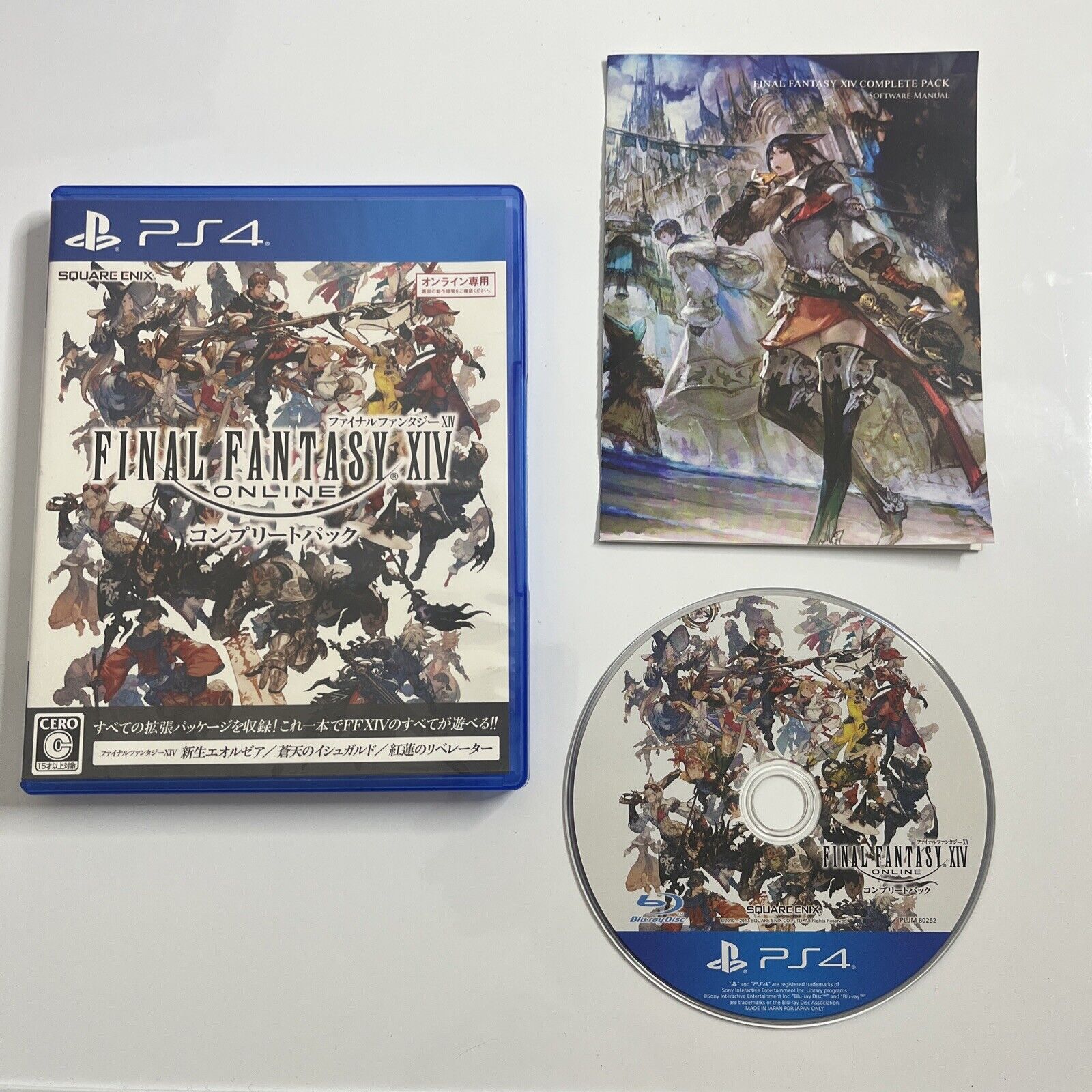 Final Fantasy XIV Online Complete Pack Sony PlayStation PS4 JAPAN Game ...