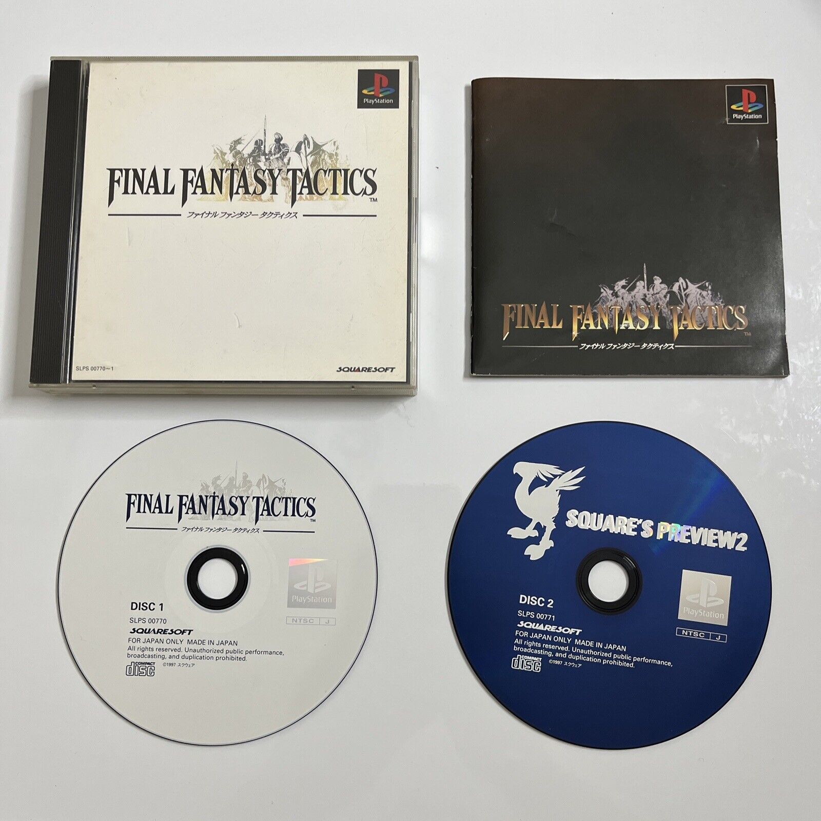 Final Fantasy Tactics + Square Preview Sony PlayStation PS1 NTSC-J JAP ...