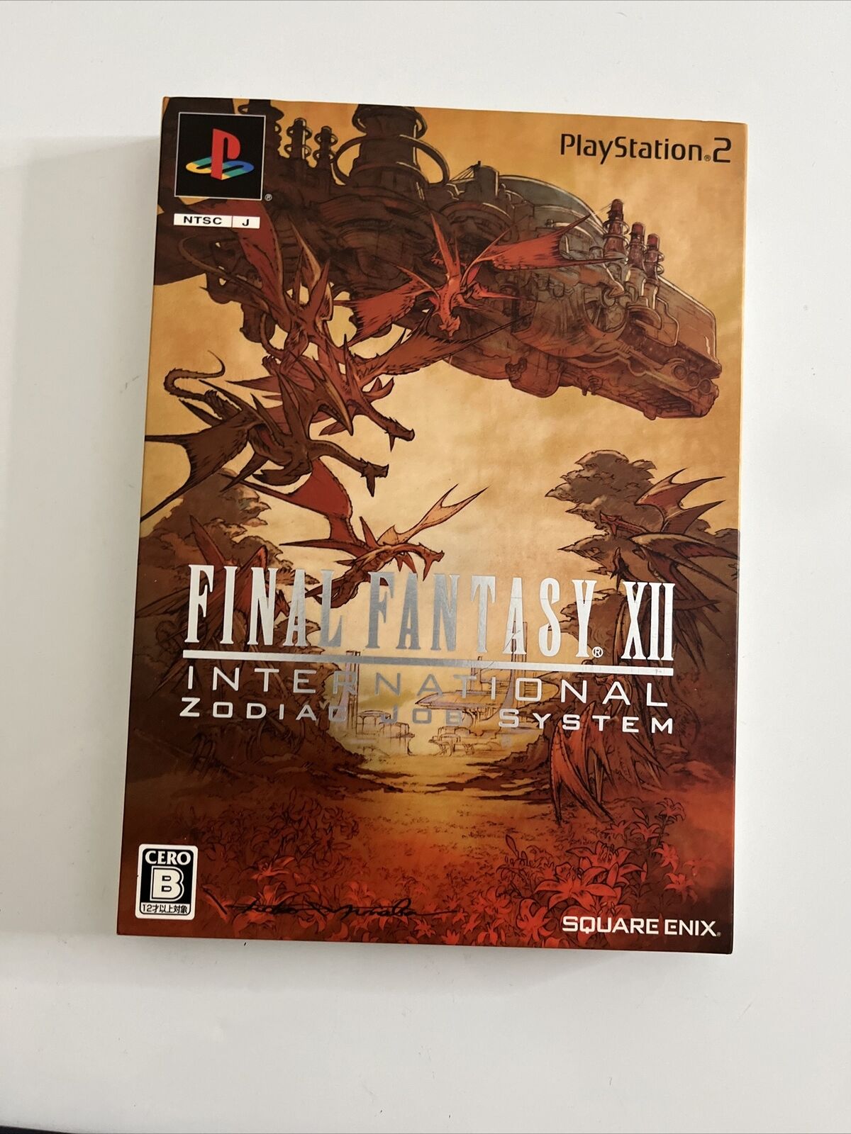 Final Fantasy XII International Zodiac Job System PlayStation PS2 NTSC ...