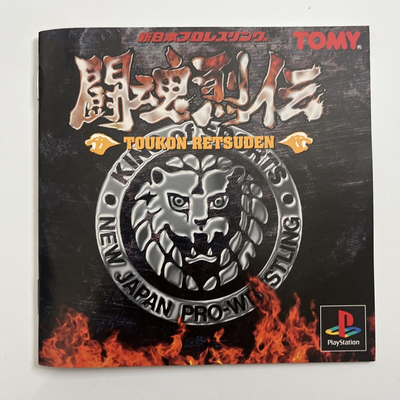 Shin Nihon Pro Wrestling Toukon Retsuden PlayStation PS1 NTSC-J JAPAN ...
