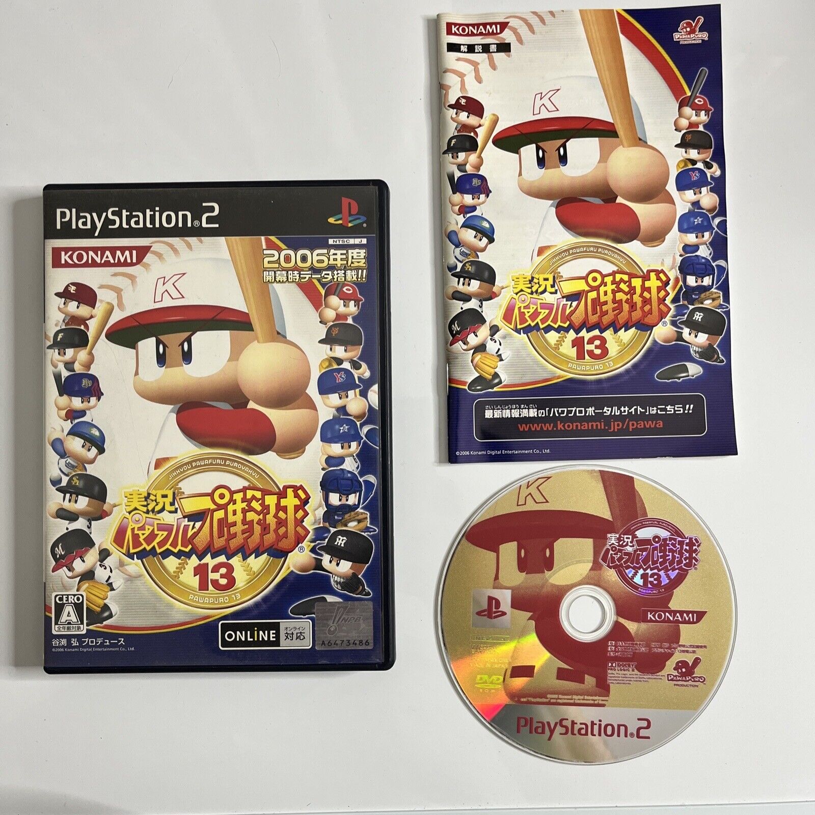 Jikkyou Powerful Pro Yakyuu 13 Baseball PlayStation PS2 NTSC-J JAPAN C ...