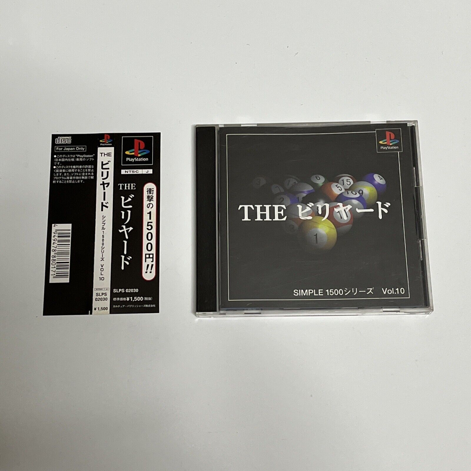 The Billiards PS1 Sony PlayStation NTSC-J JAPAN Pool Game Complete ...