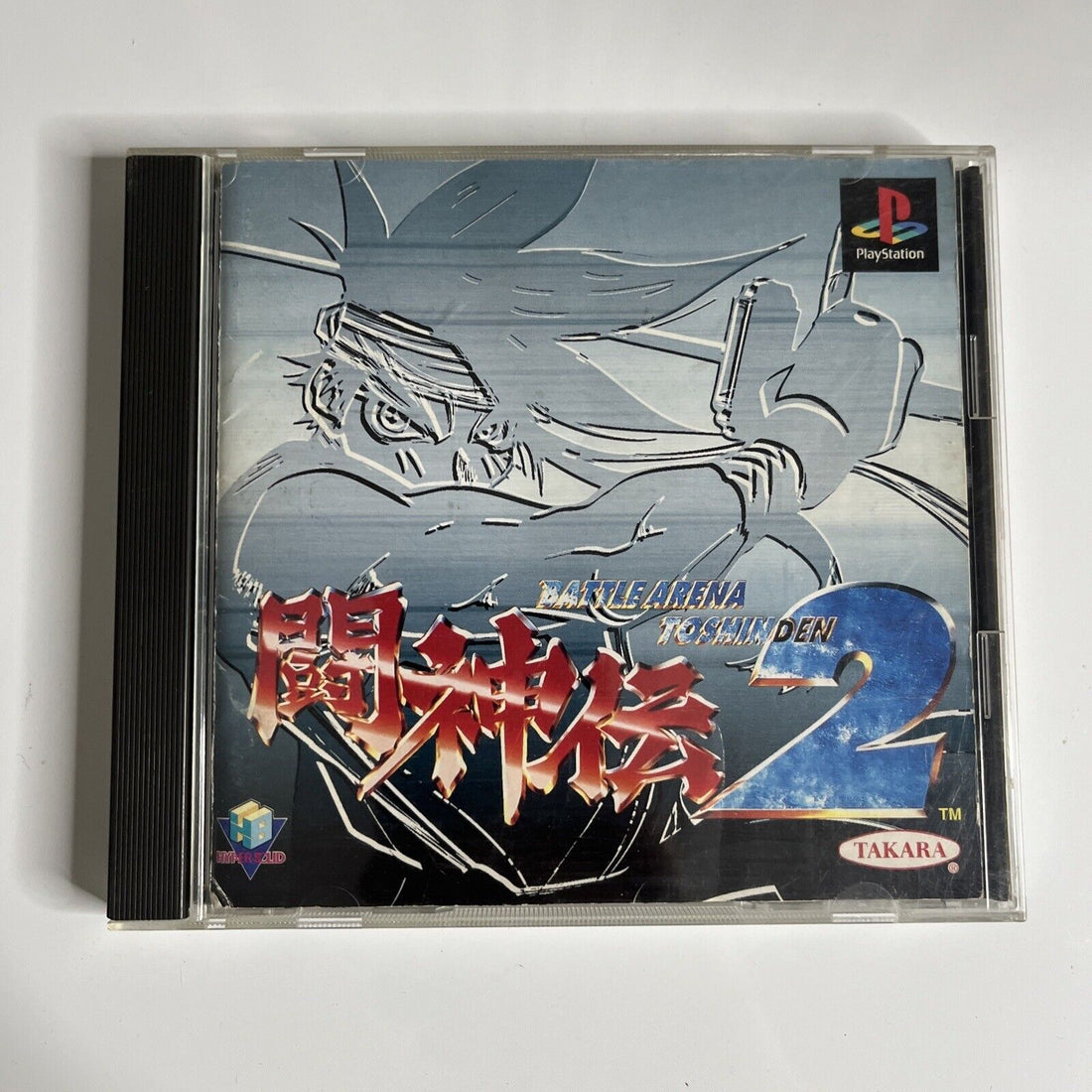 Battle Arena Toshinden 2 PS1 Sony PlayStation NTSC-J JAPAN 1996 Fighti ...