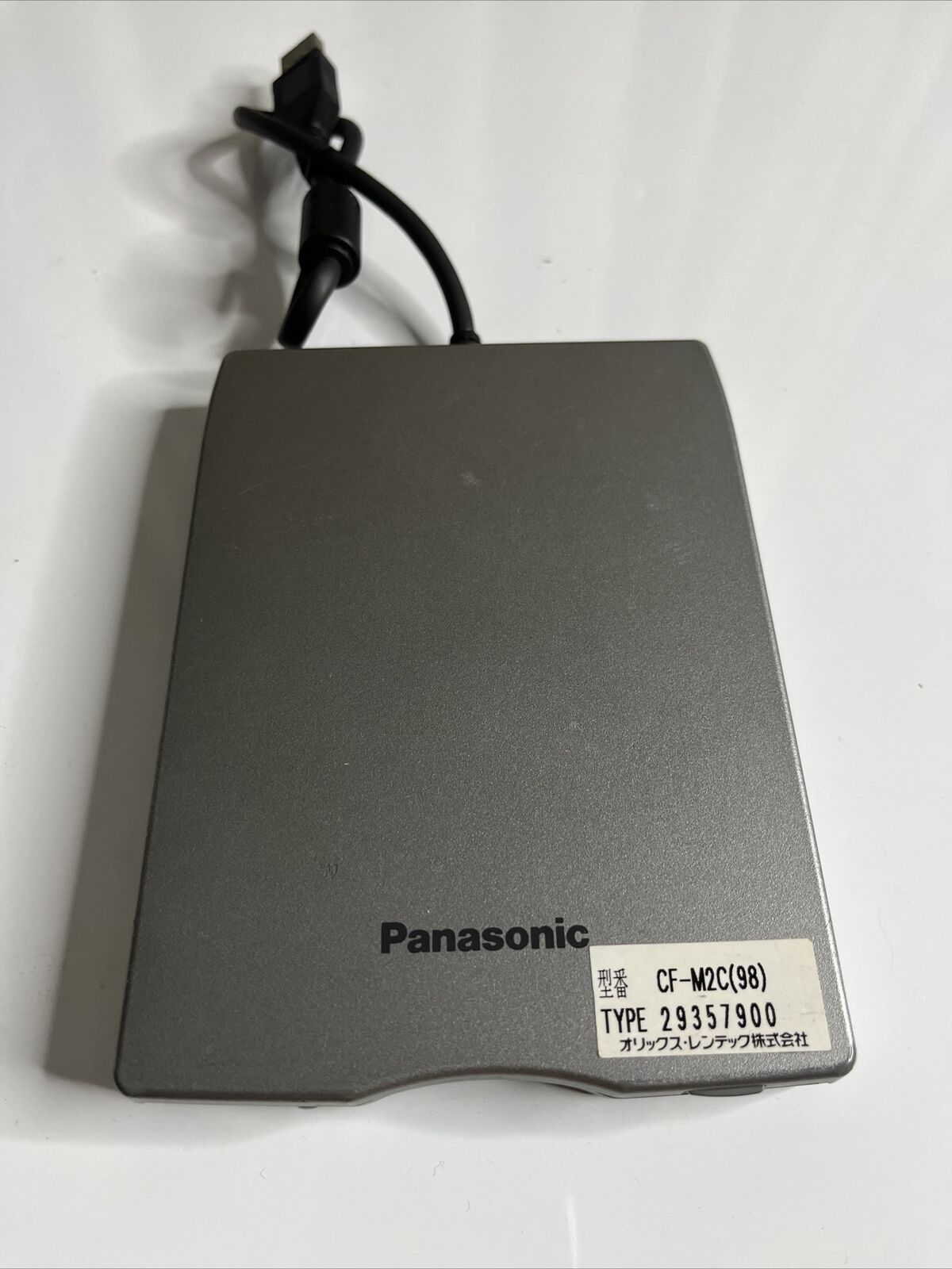 Panasonic External Floppy Disc Drive 3.5" FDD USB Powered CF-VFDU03 ...