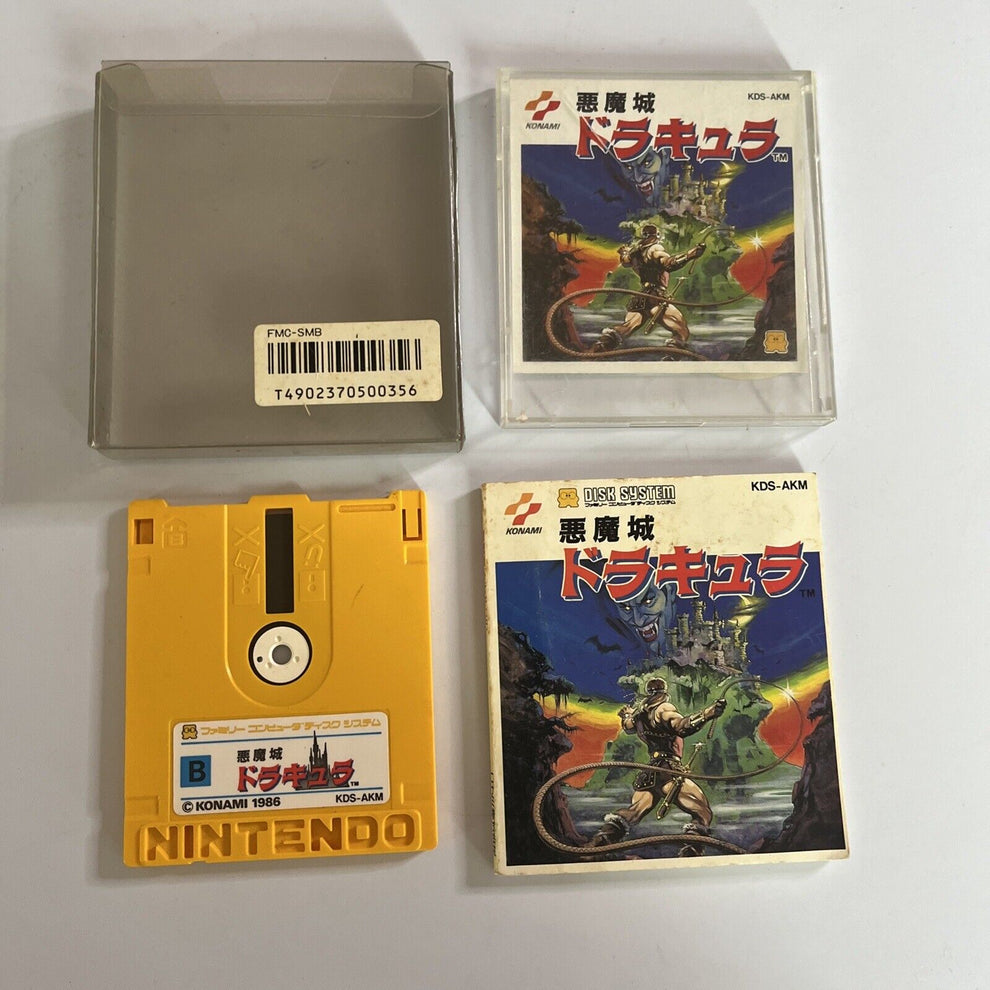 Castlevania Nintendo Famicom Disk NES NTSC-J KDS-AKM JAPAN Complete wi ...