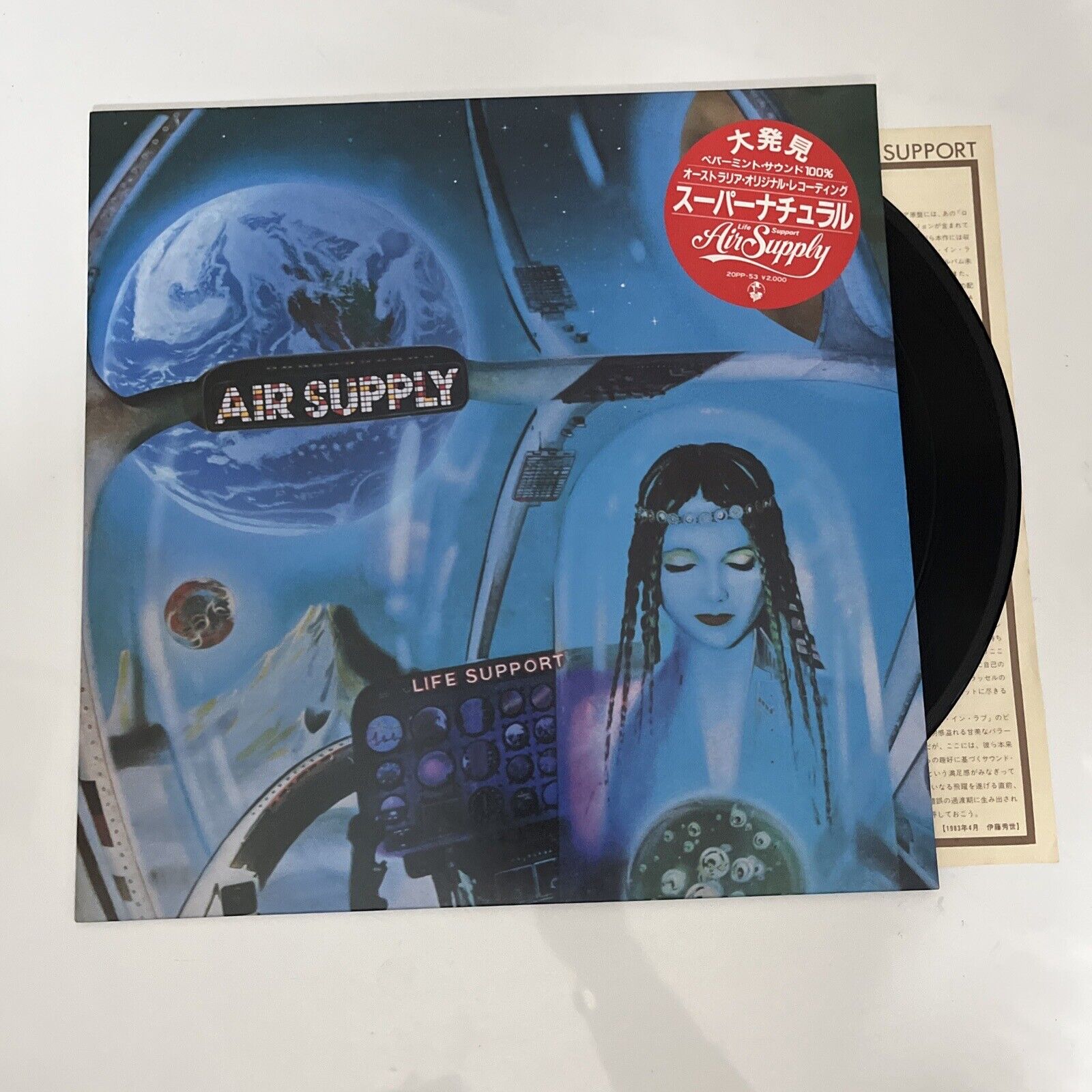 Air Supply - Life Support LP 1983 Vinyl Record 20PP-53 – Retro Unit